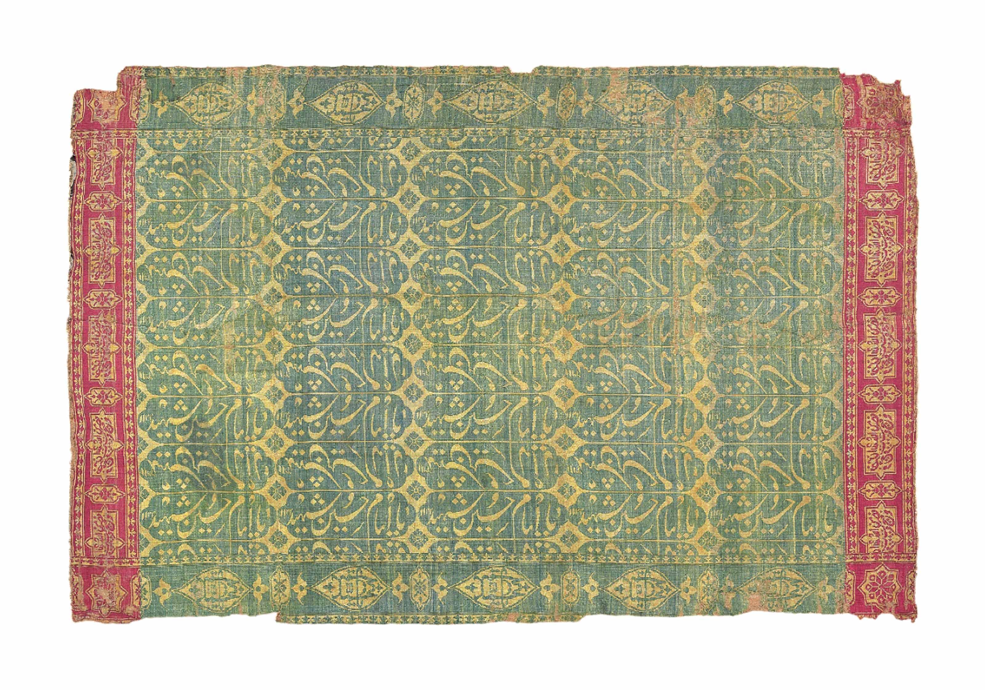 A Safavid Calligraphic Tomb Cover | Art.Salon