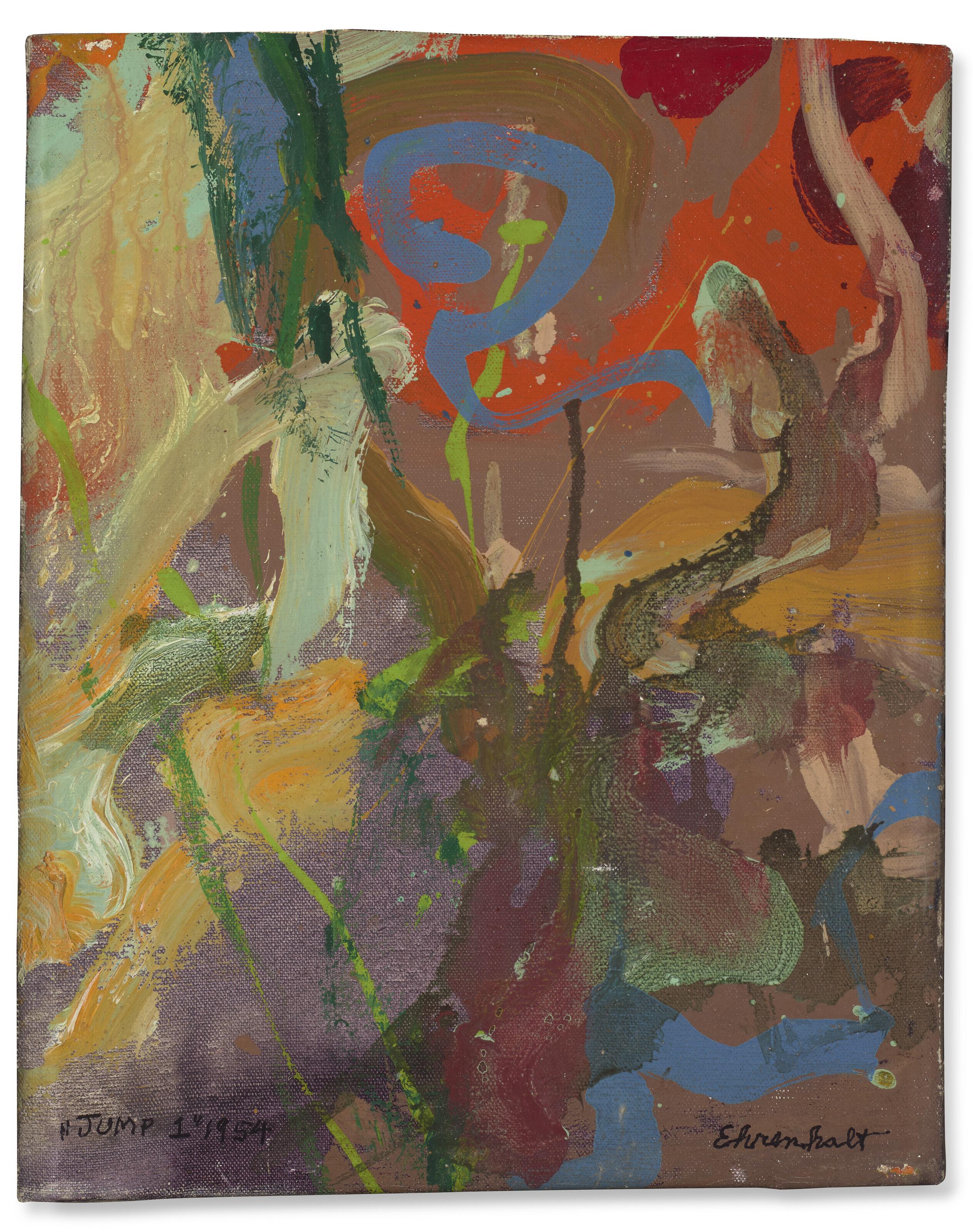 Jump 1 by Amaranth Ehrenhalt | Art.Salon