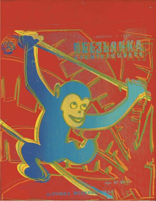 Monkey by Andy Warhol | Art.Salon