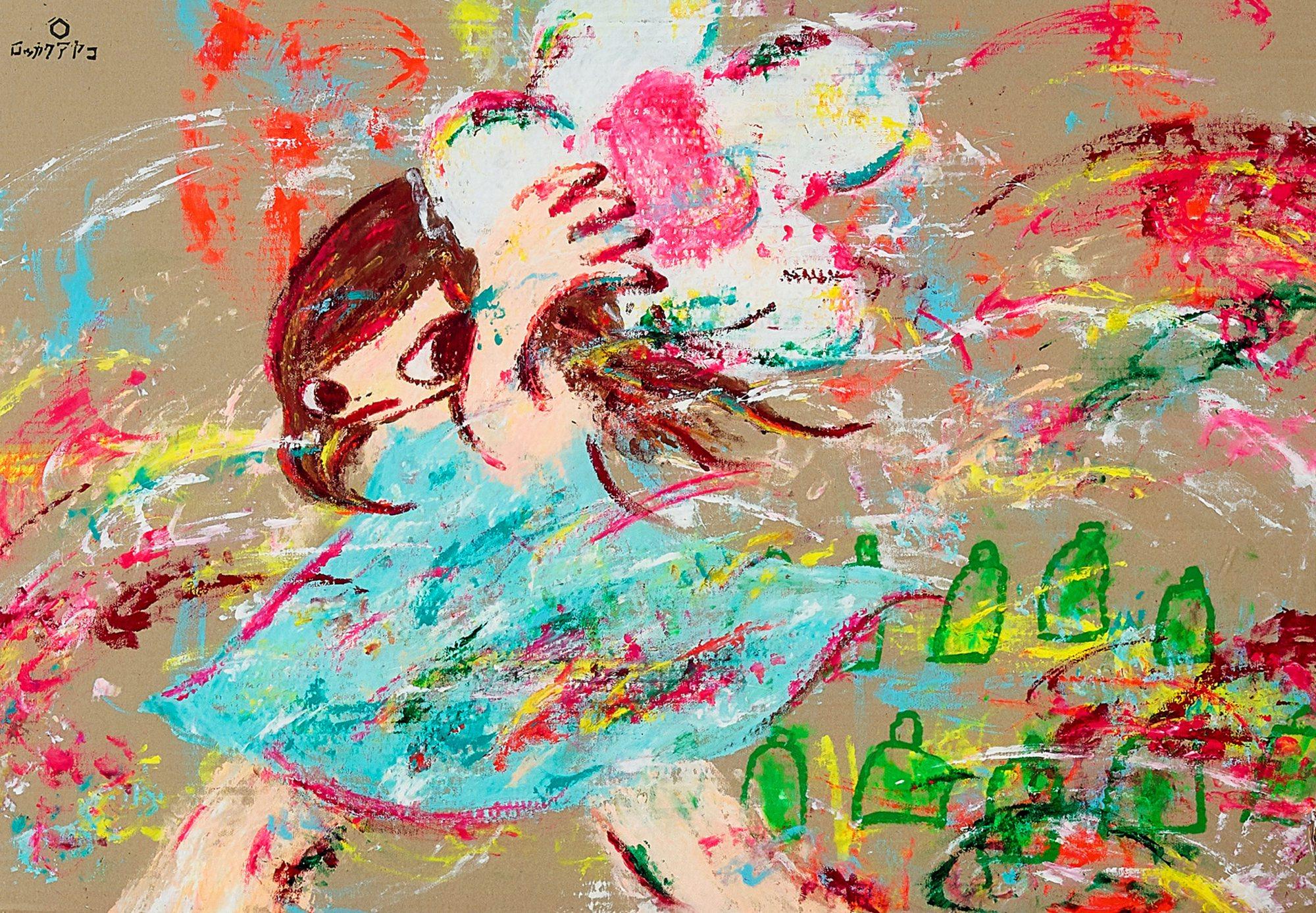 Untitled by Ayako Rokkaku | Art.Salon