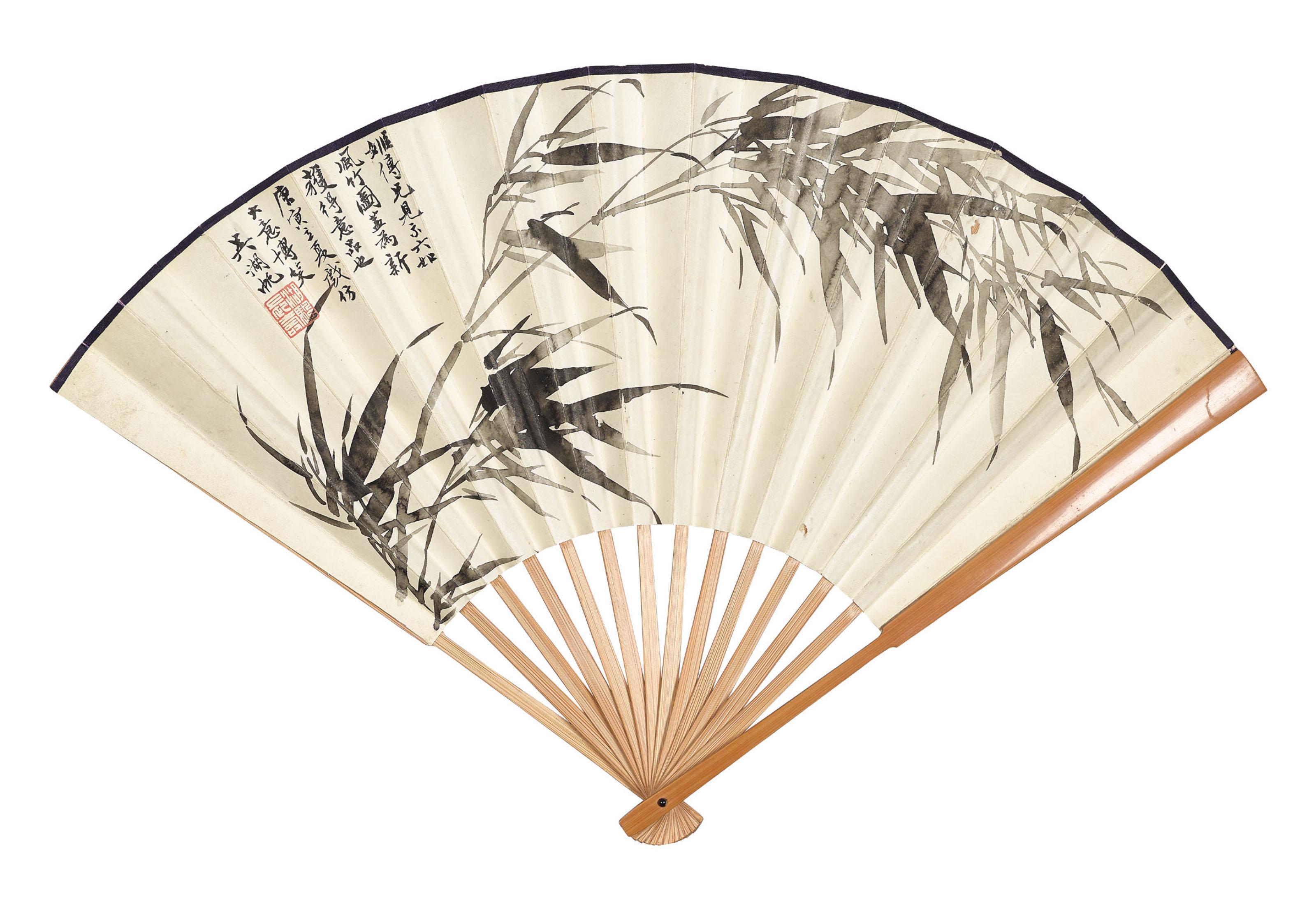 Bamboo in the Wind/Calligraphy | Art.Salon