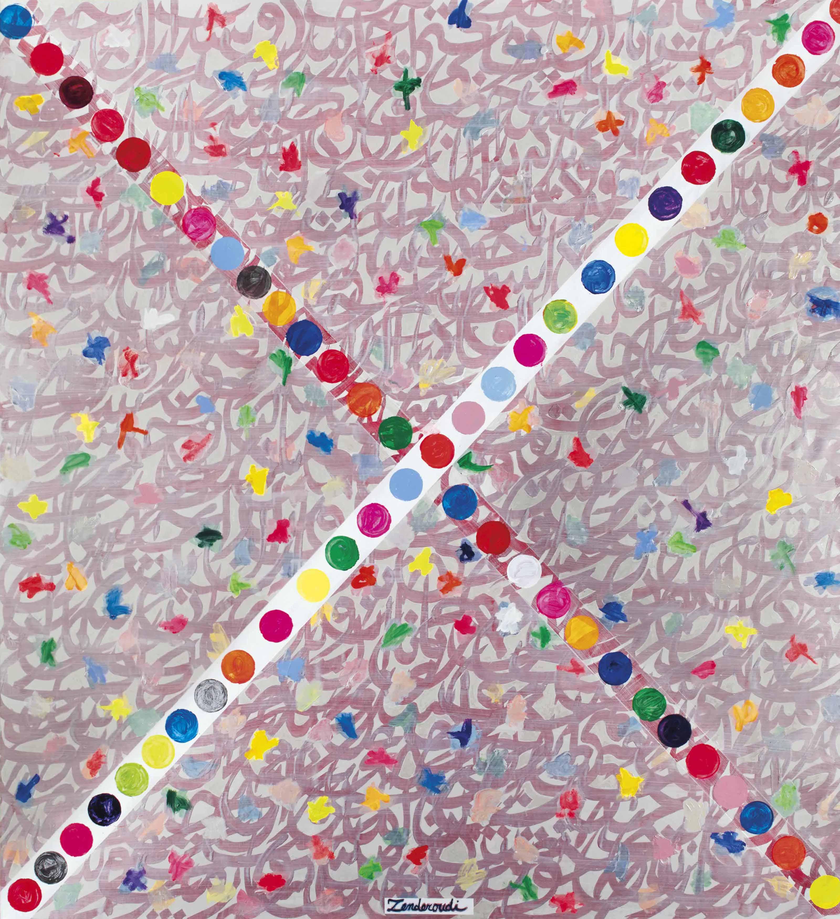 Elements by Charles Hossein Zenderoudi | Art.Salon