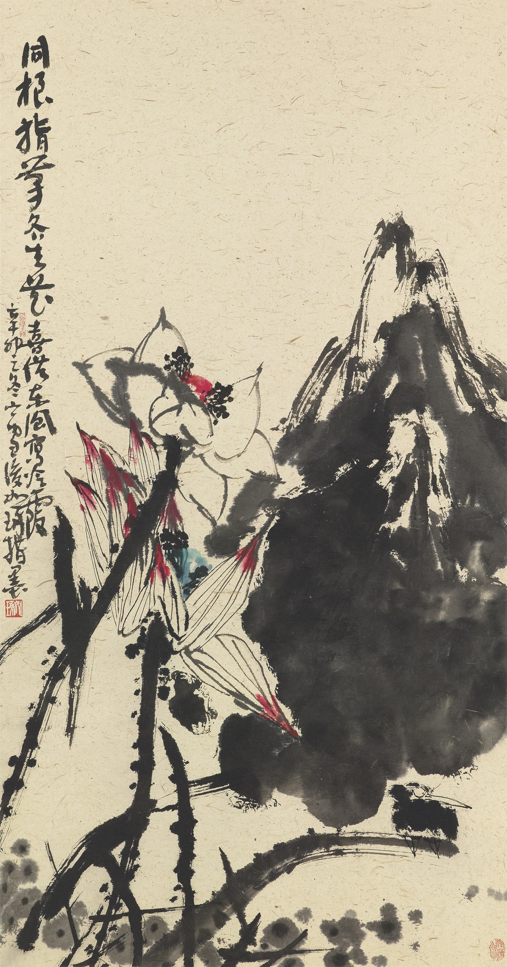 Lotus by Cui Ruzhuo | Art.Salon