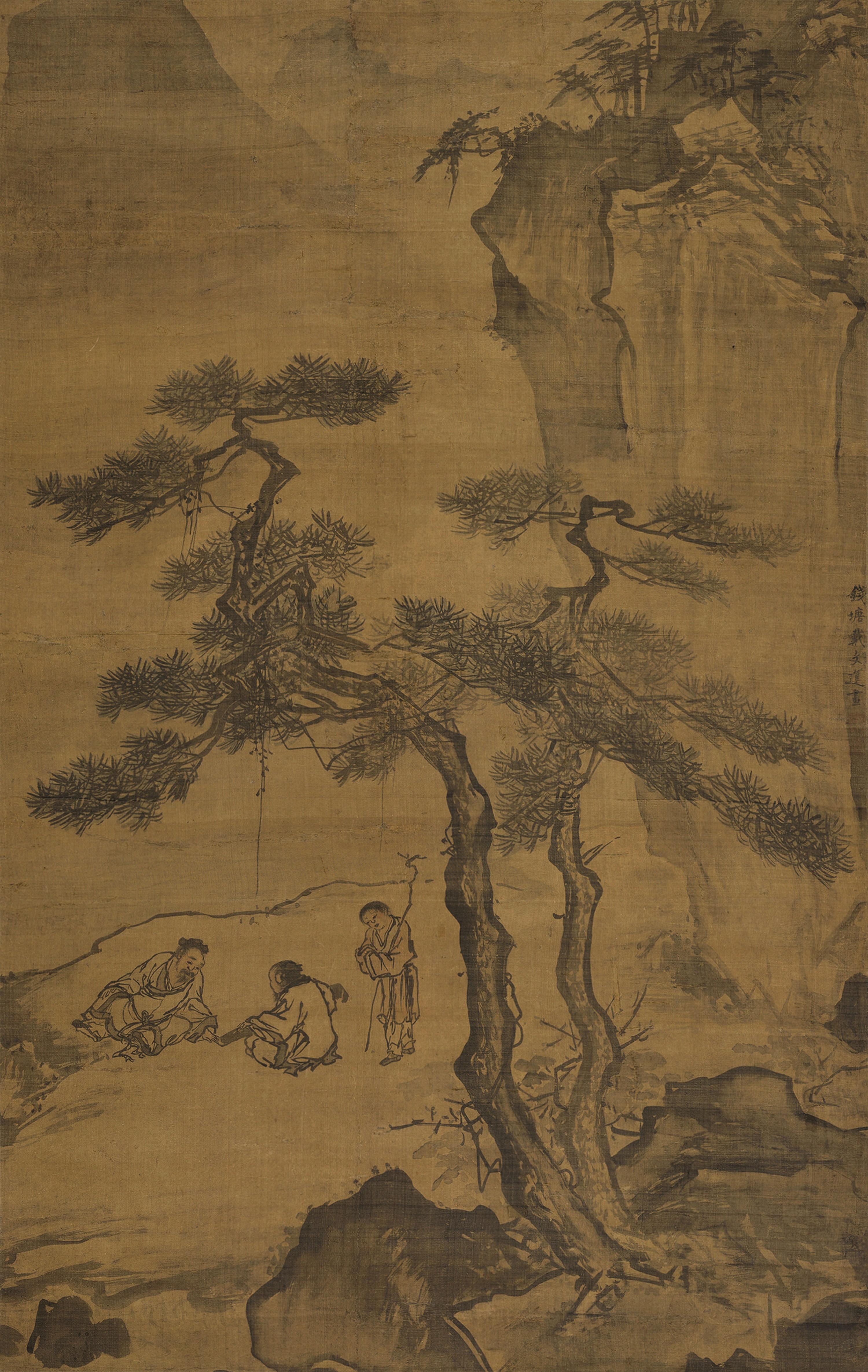 Figures by Dai Jin | Art.Salon