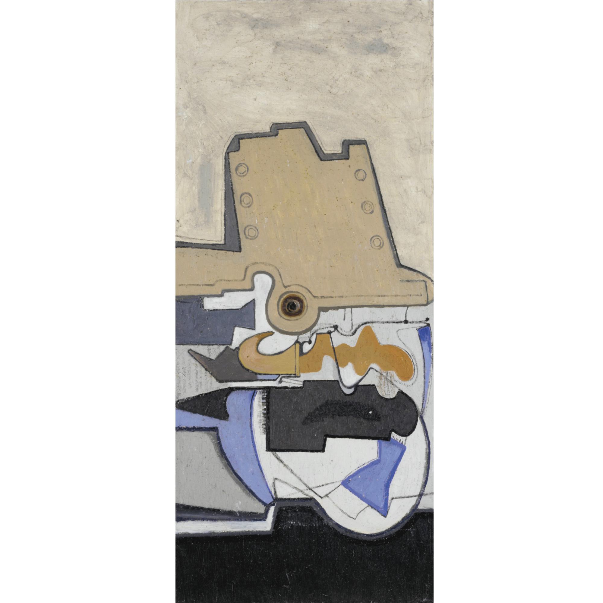 Machine by David Carr | Art.Salon