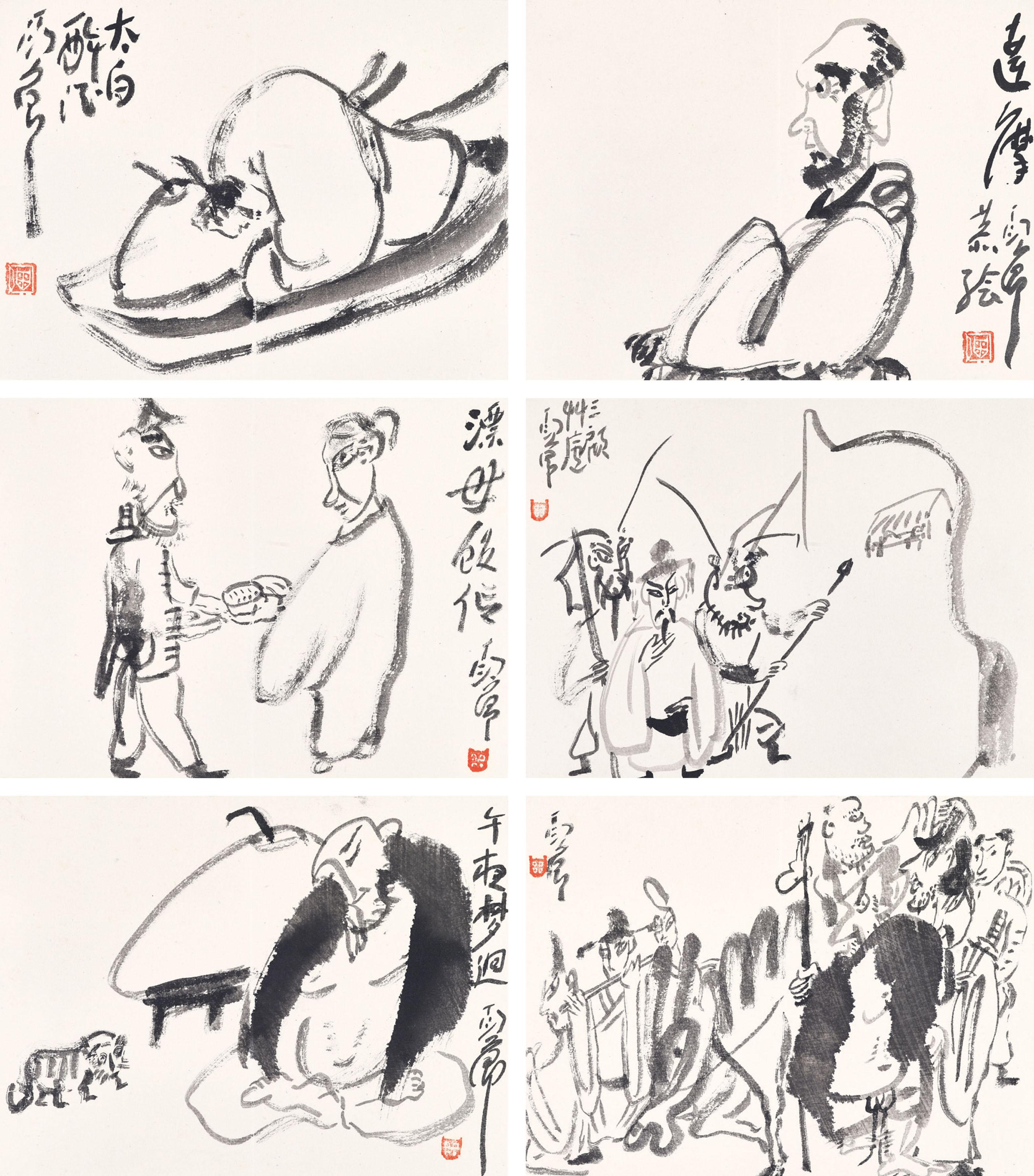 Figures by Ding Yanyong | Art.Salon