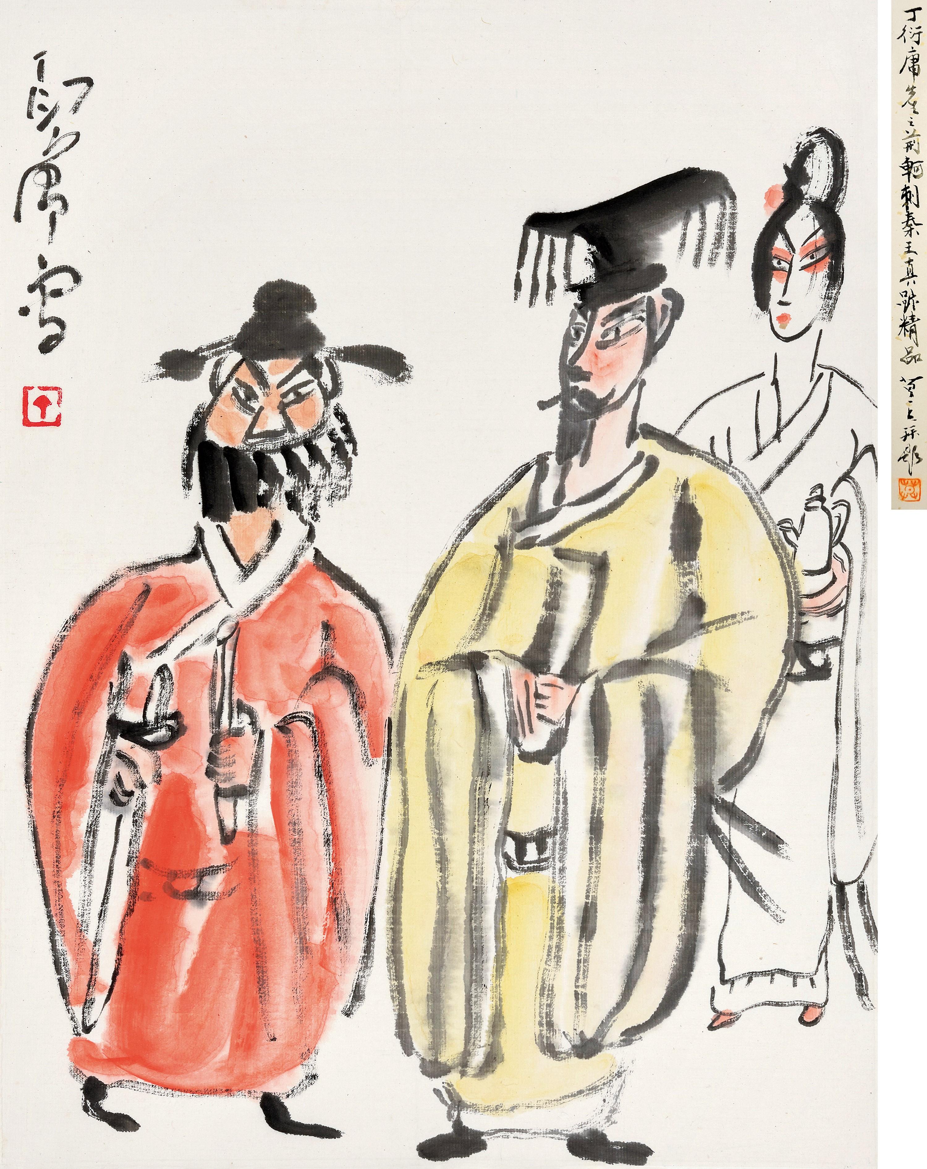 Figures by Ding Yanyong | Art.Salon