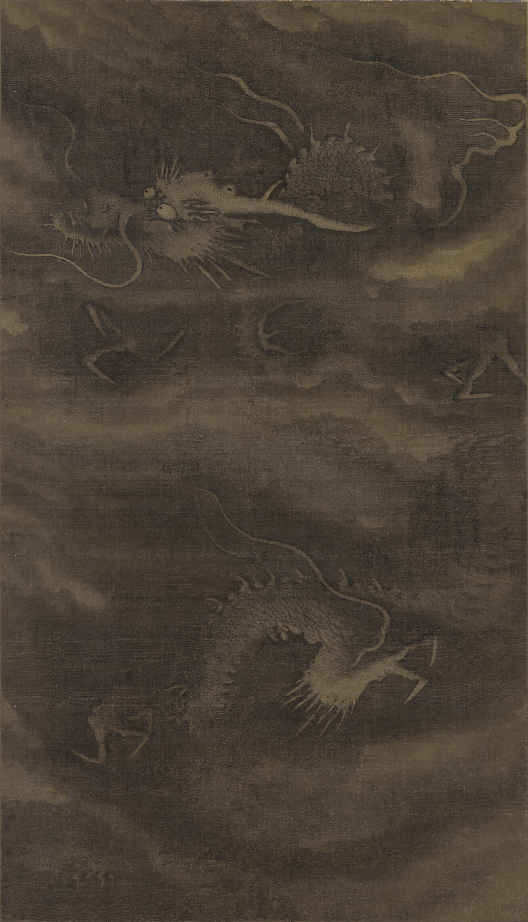 Dragon Amidst Clouds | Art.Salon