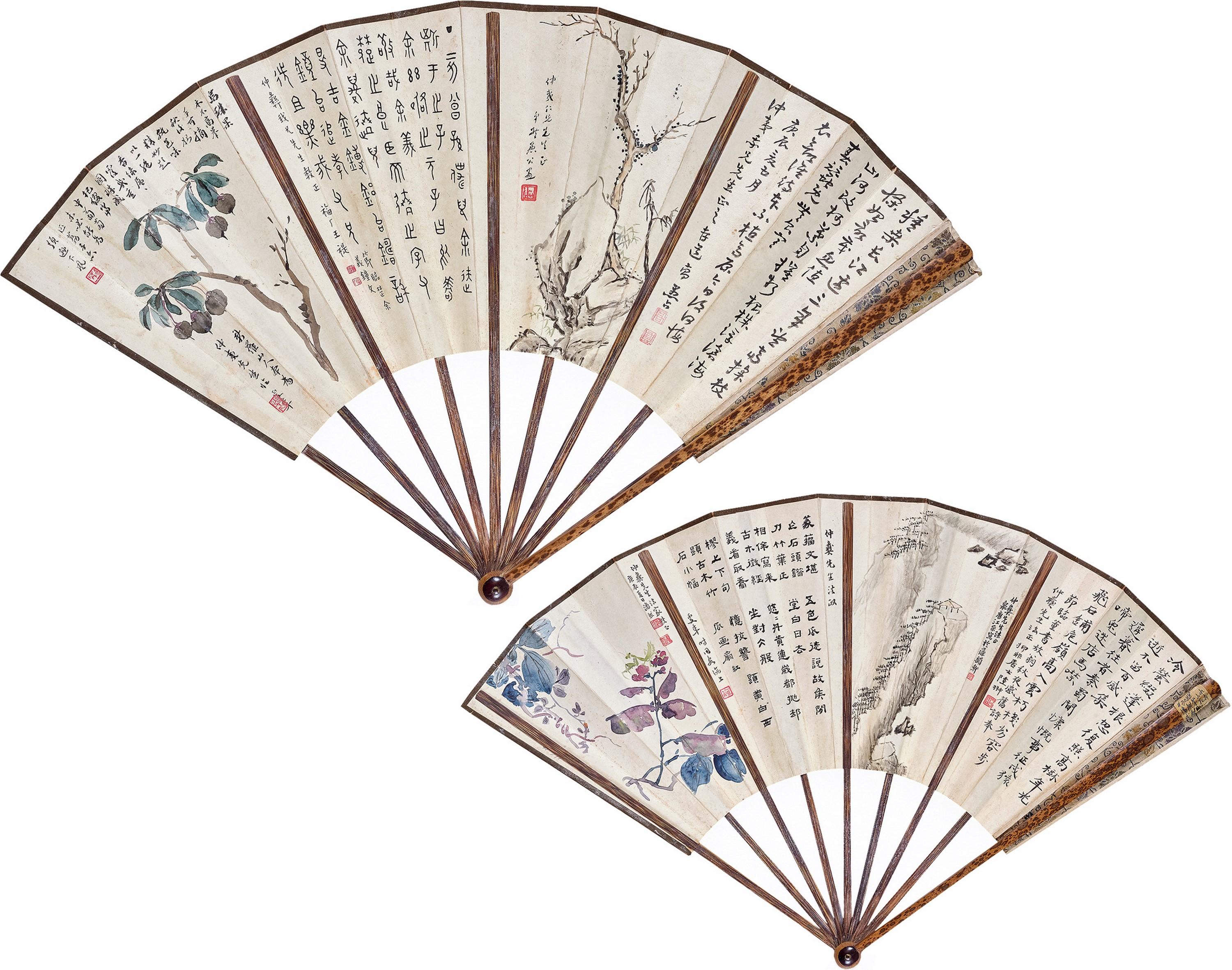 Fan Paintings And Calligraphy | Art.Salon