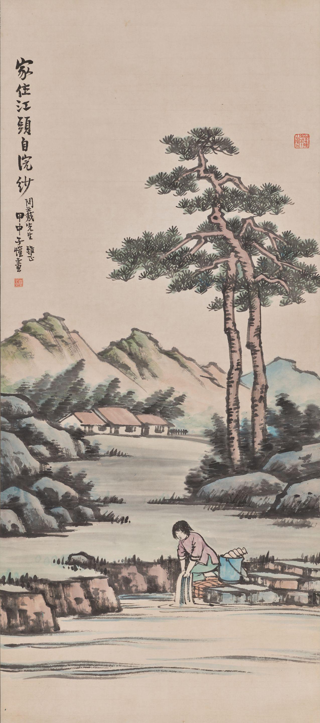 Doing Laundry by the River by Feng Zikai | Art.Salon