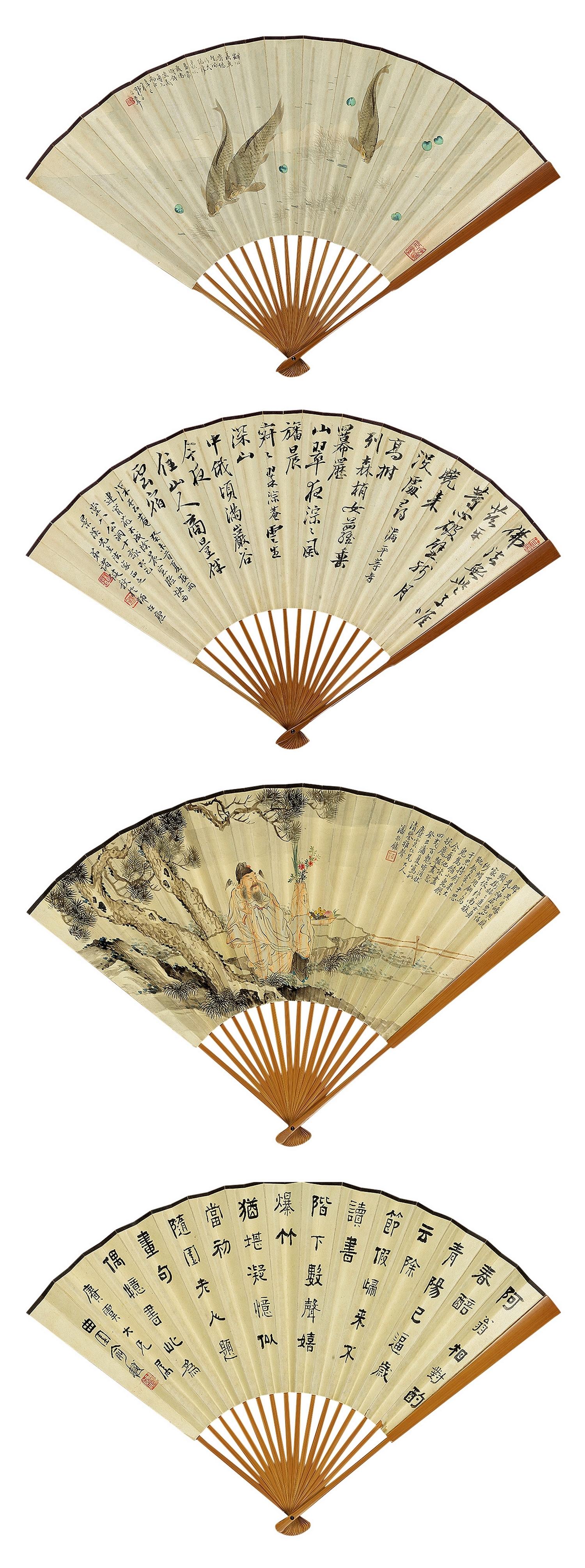 Fish Calligraphy，Zhong Kui Calligraphy | Art.Salon