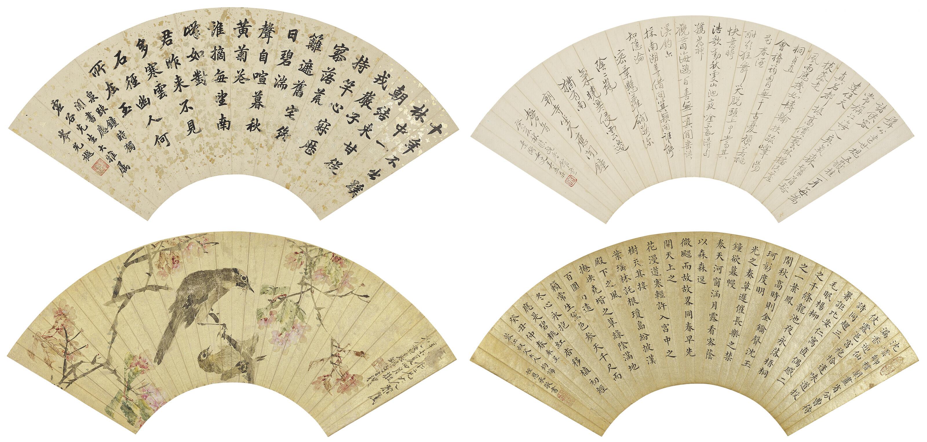 Flowers and Bird, and Calligraphy Fan Collection | Art.Salon
