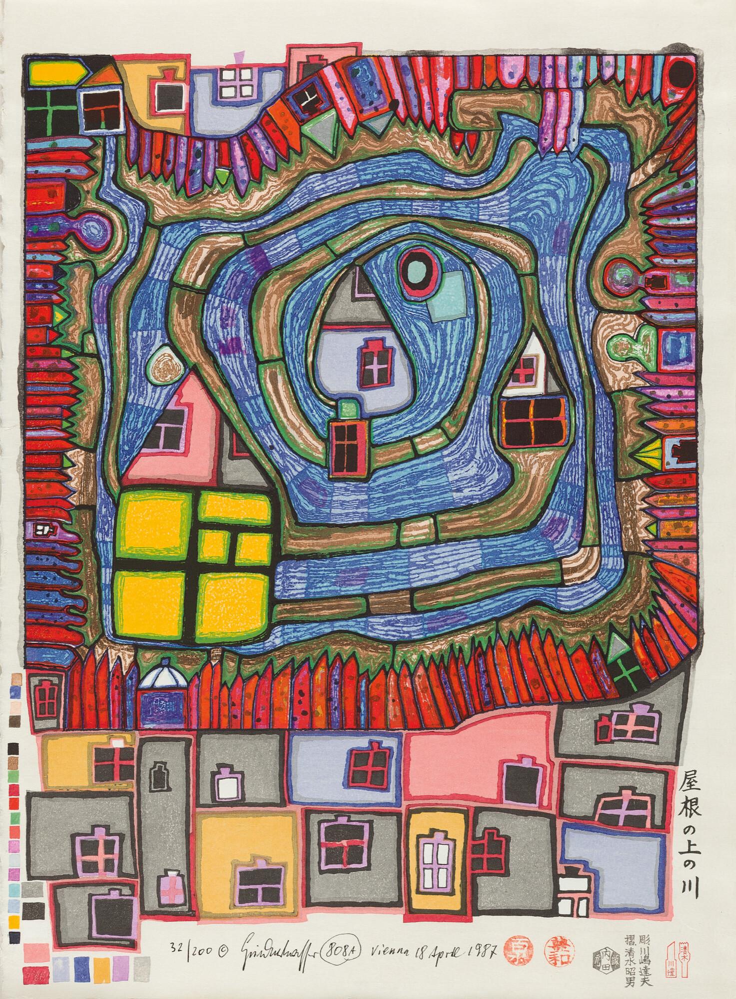 Wasserende am Dach. by Friedensreich Hundertwasser | Art.Salon