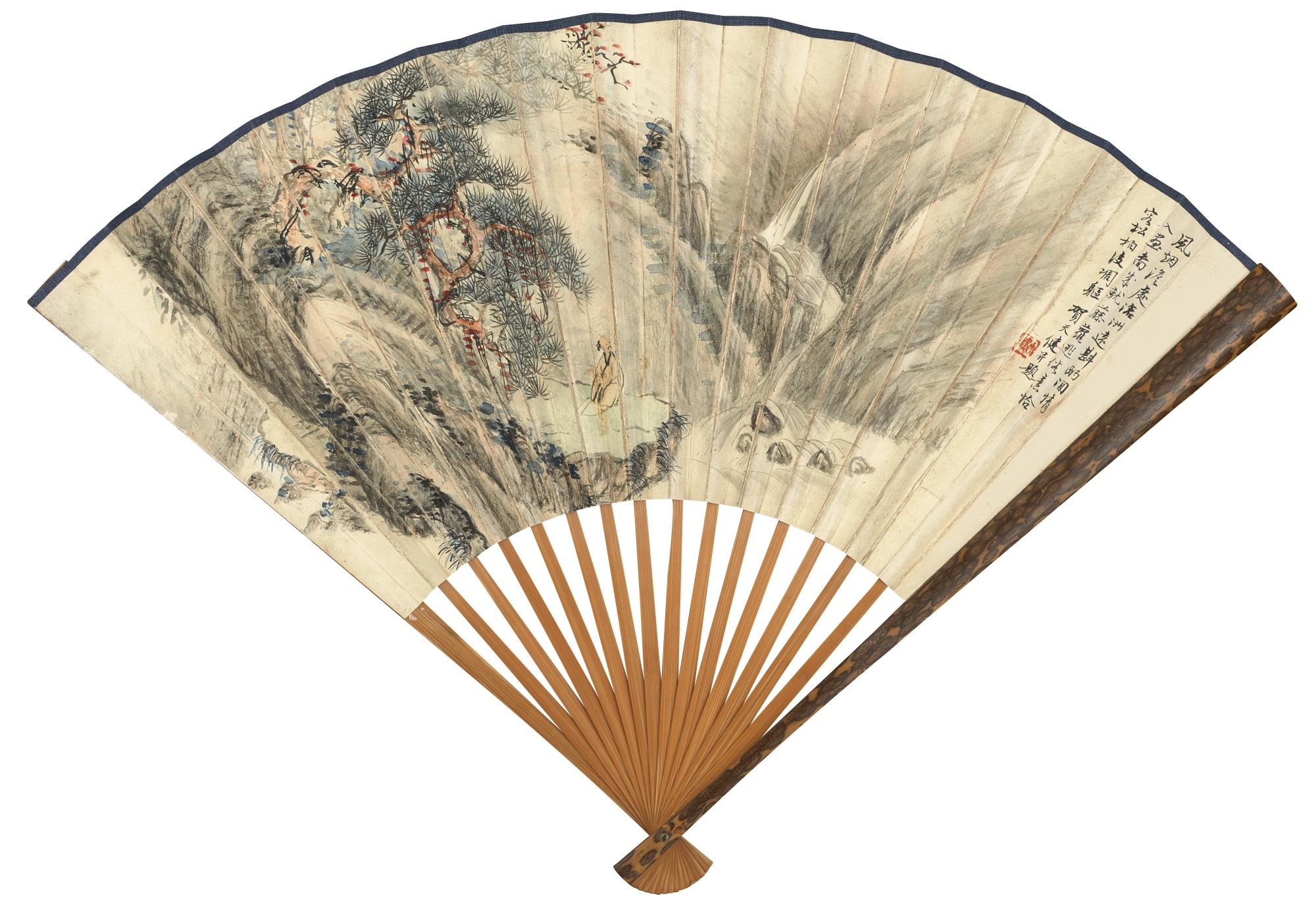 Scholar Appreciating Waterfall; Calligraphy by He Tianjian | Art.Salon