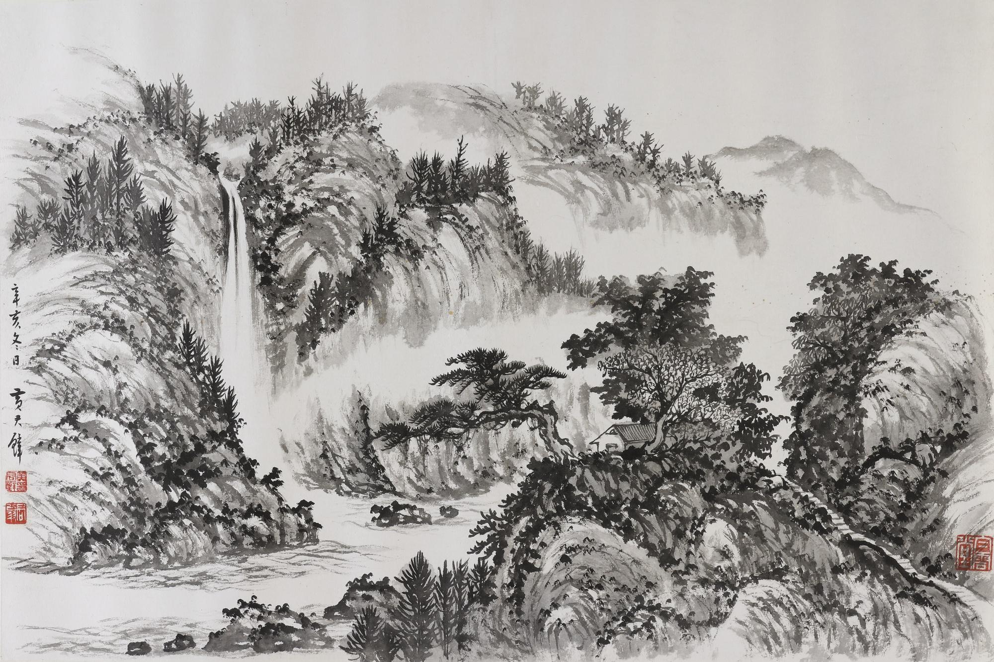 Landscape With Waterfall by Huang Junbi | Art.Salon