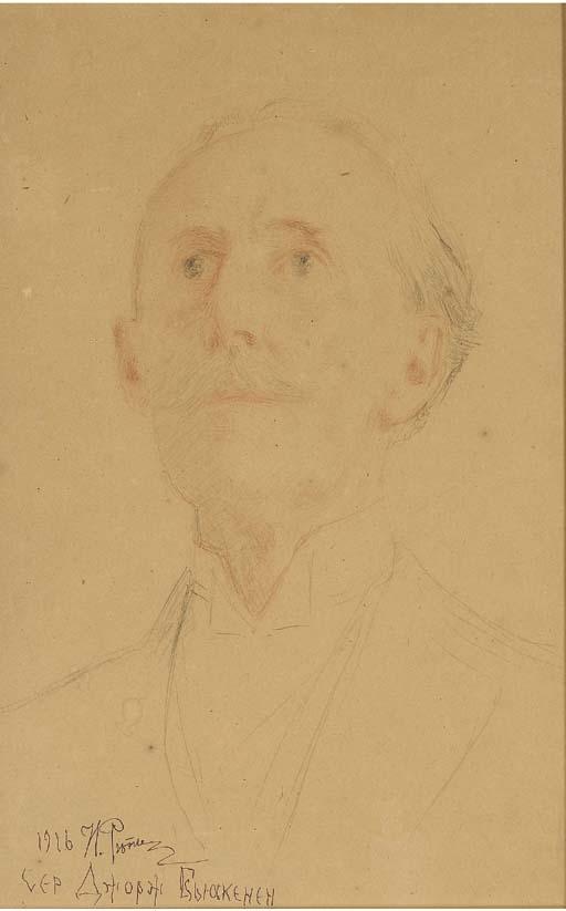 Portrait Of Sir John Buchanan, The British Ambassador by Il'Ia ...