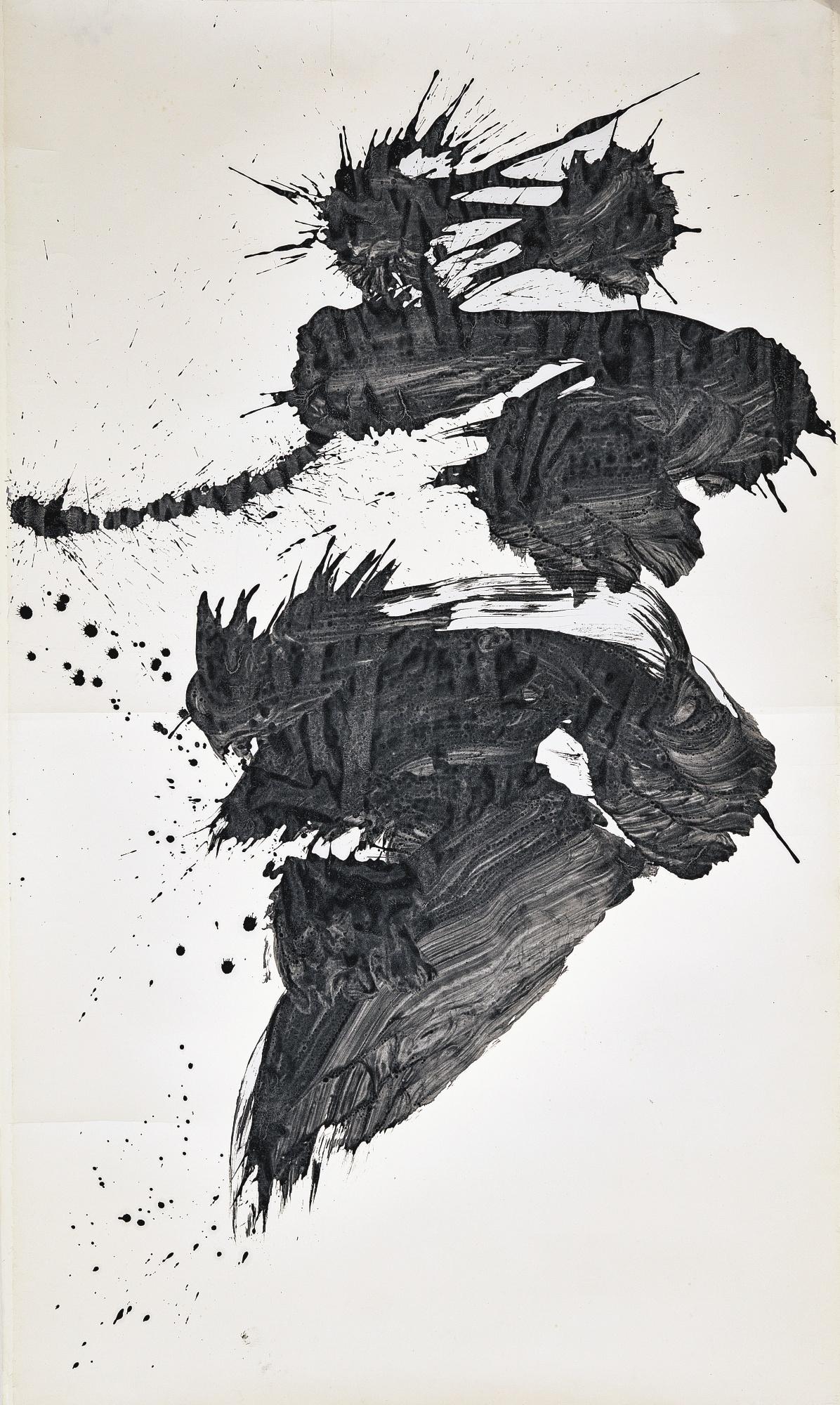 Dream (Yume) by Inoue Yuichi | Art.Salon