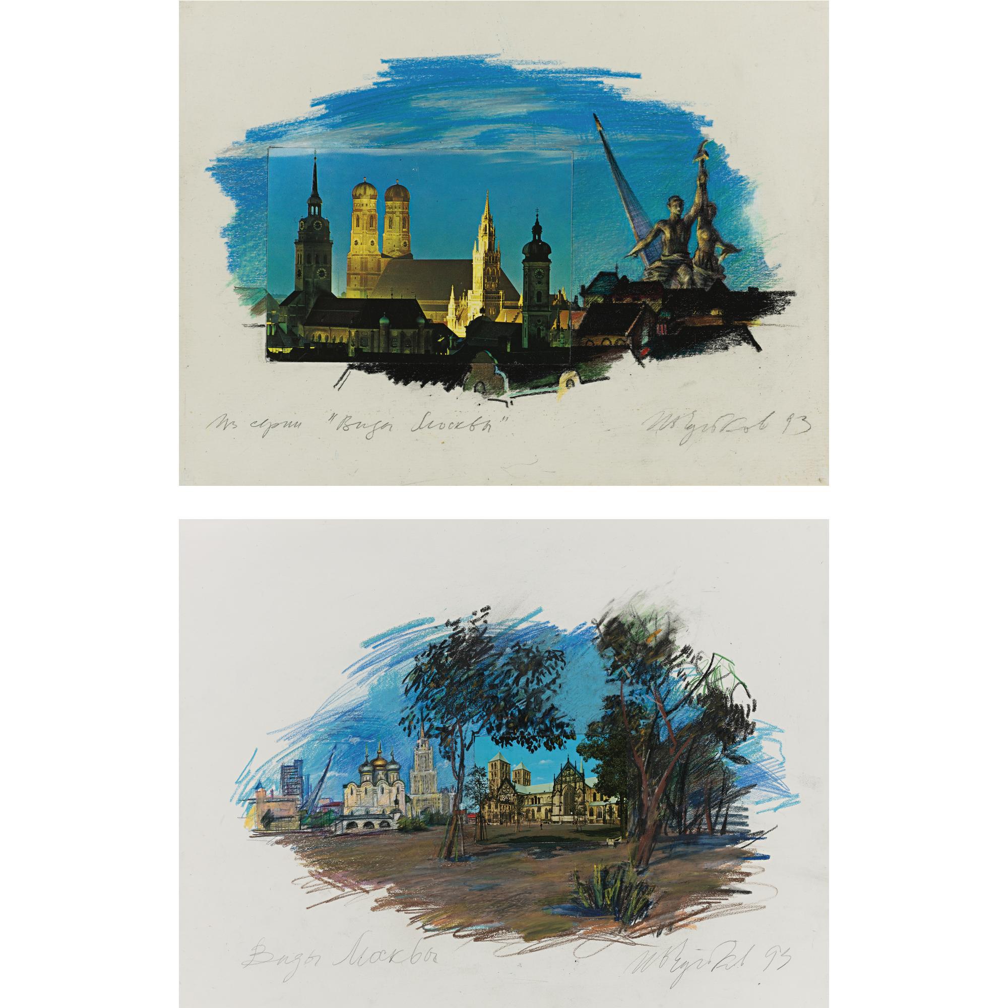 Russian Two Works From The Series Views Of Moscow, 1993 by Ivan Chuikov ...