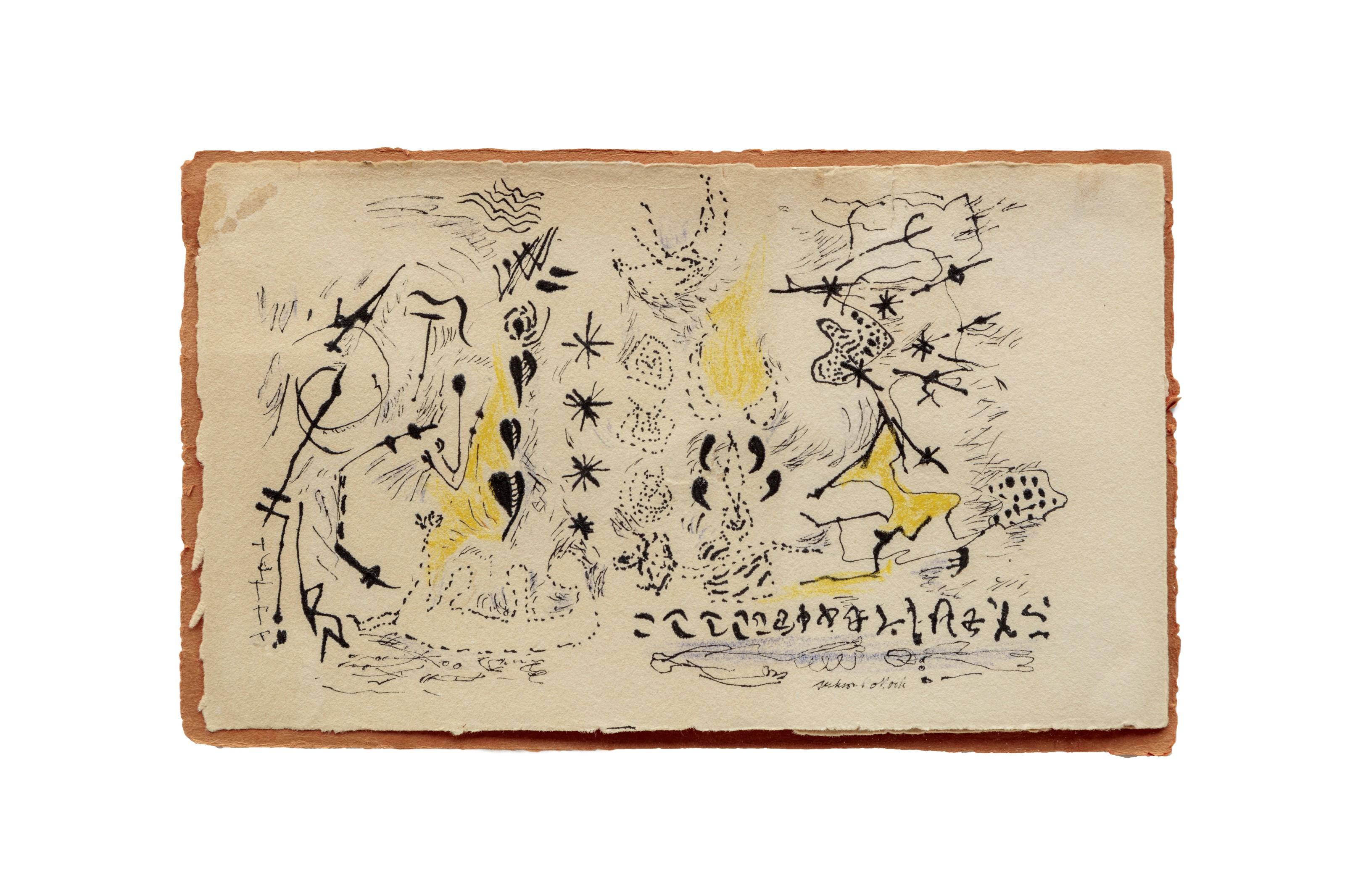 Untitled [Folded Greeting Card] by Jackson Pollock | Art.Salon