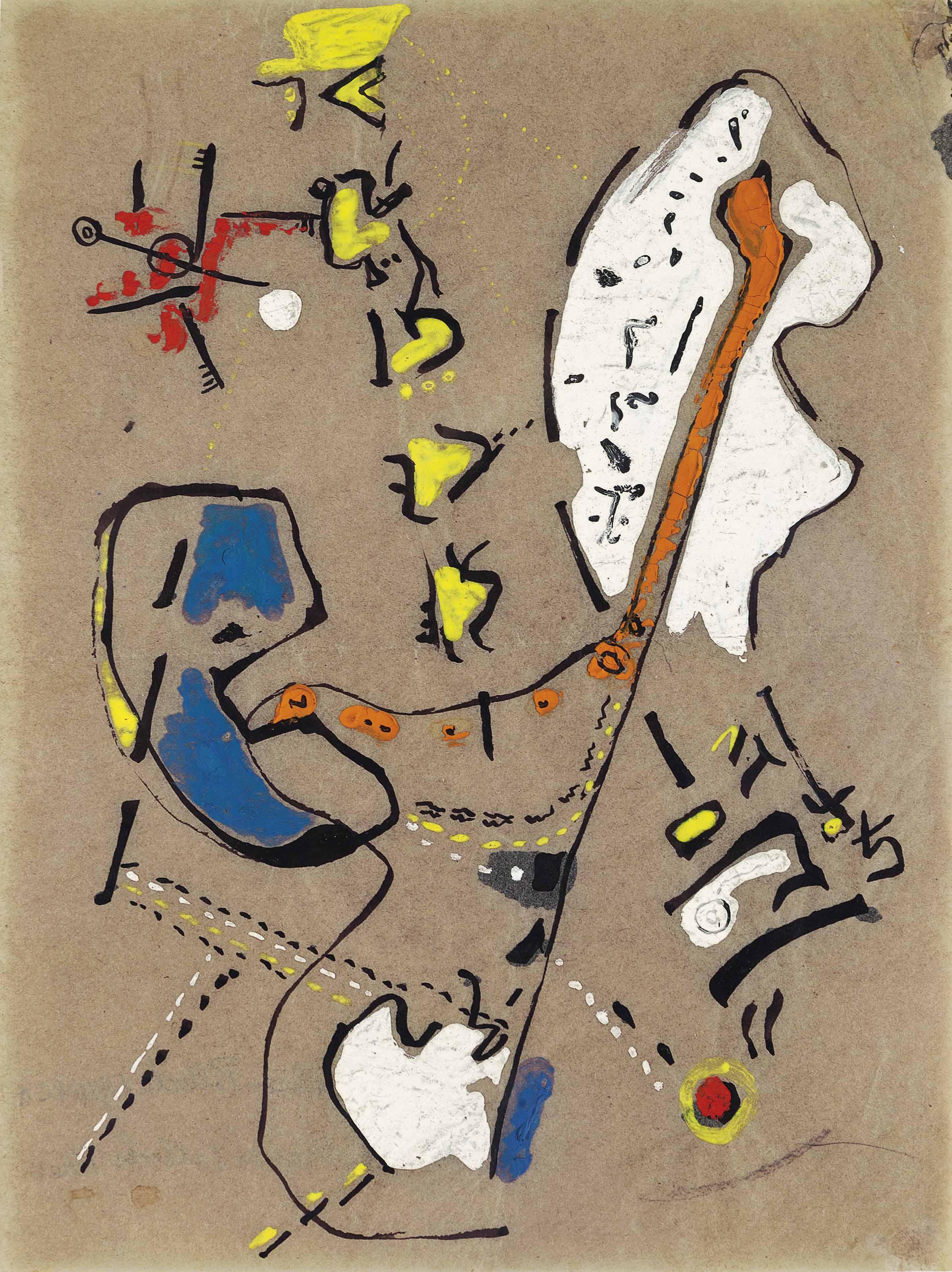 Untitled by Jackson Pollock | Art.Salon