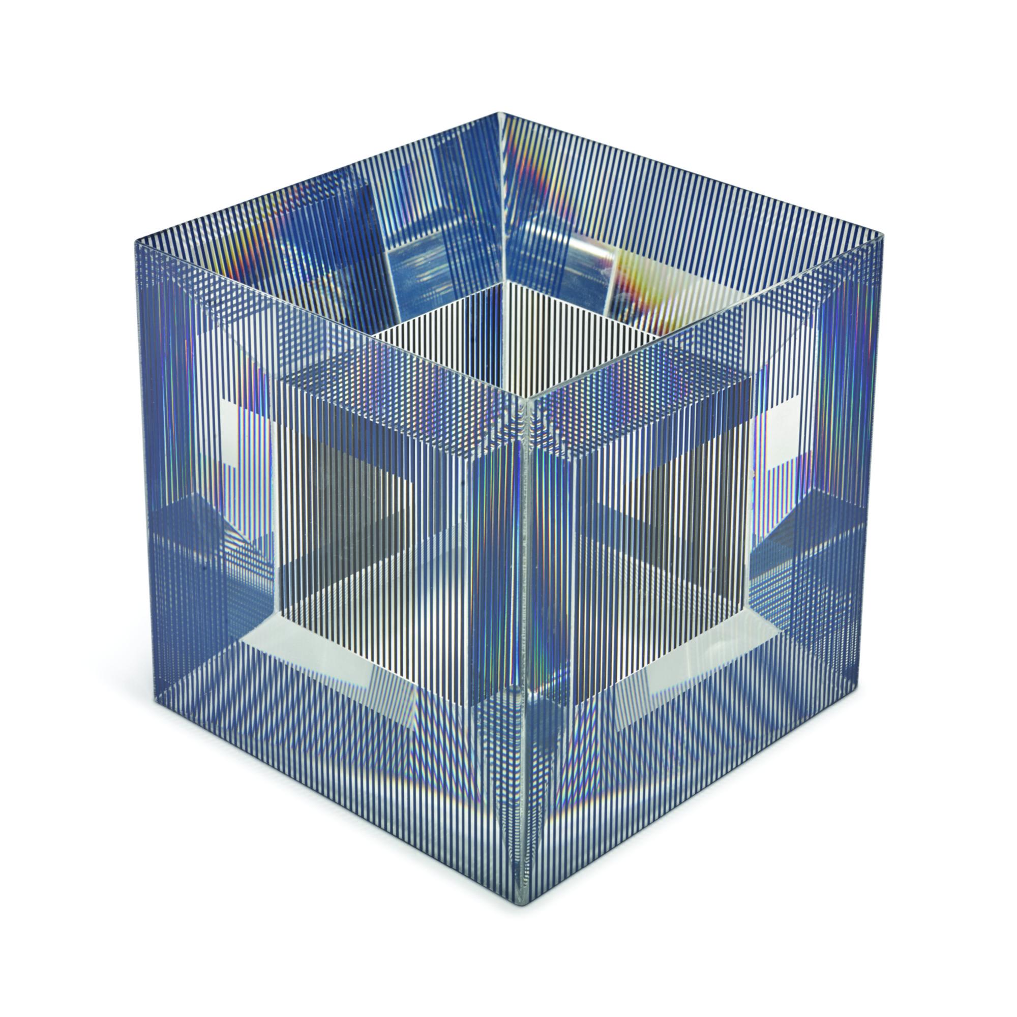 Cube With Ambiguous Space by Jesús Rafael Soto | Art.Salon