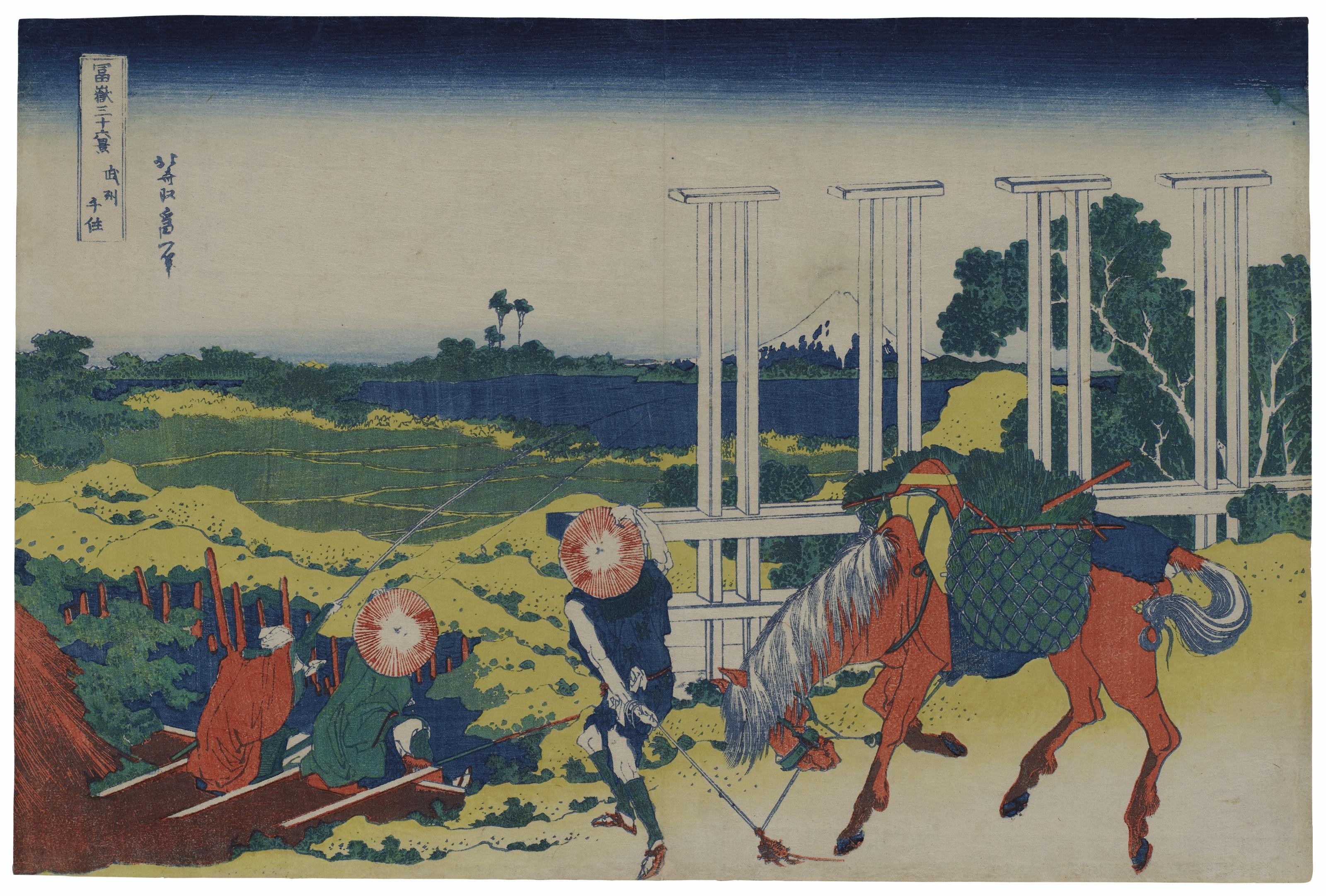 Bushu Senju (Senju In Musashi Province) by Katsushika Hokusai | Art.Salon