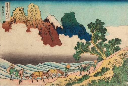 Minobugawa ura fuji (Mount Fuji behind Minobu River), from the series ...