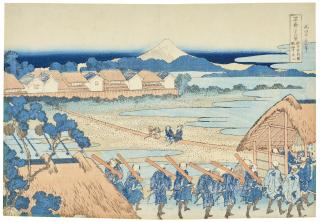 Ashikaga Gyodozan Kumo no kakehashi (Hanging-cloud bridge at Mount ...