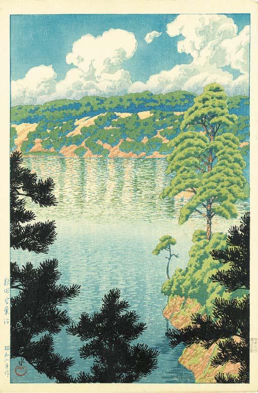 Akita Karasunuma (Karasu Swamp in Akita), from the series Tabimiyage ...