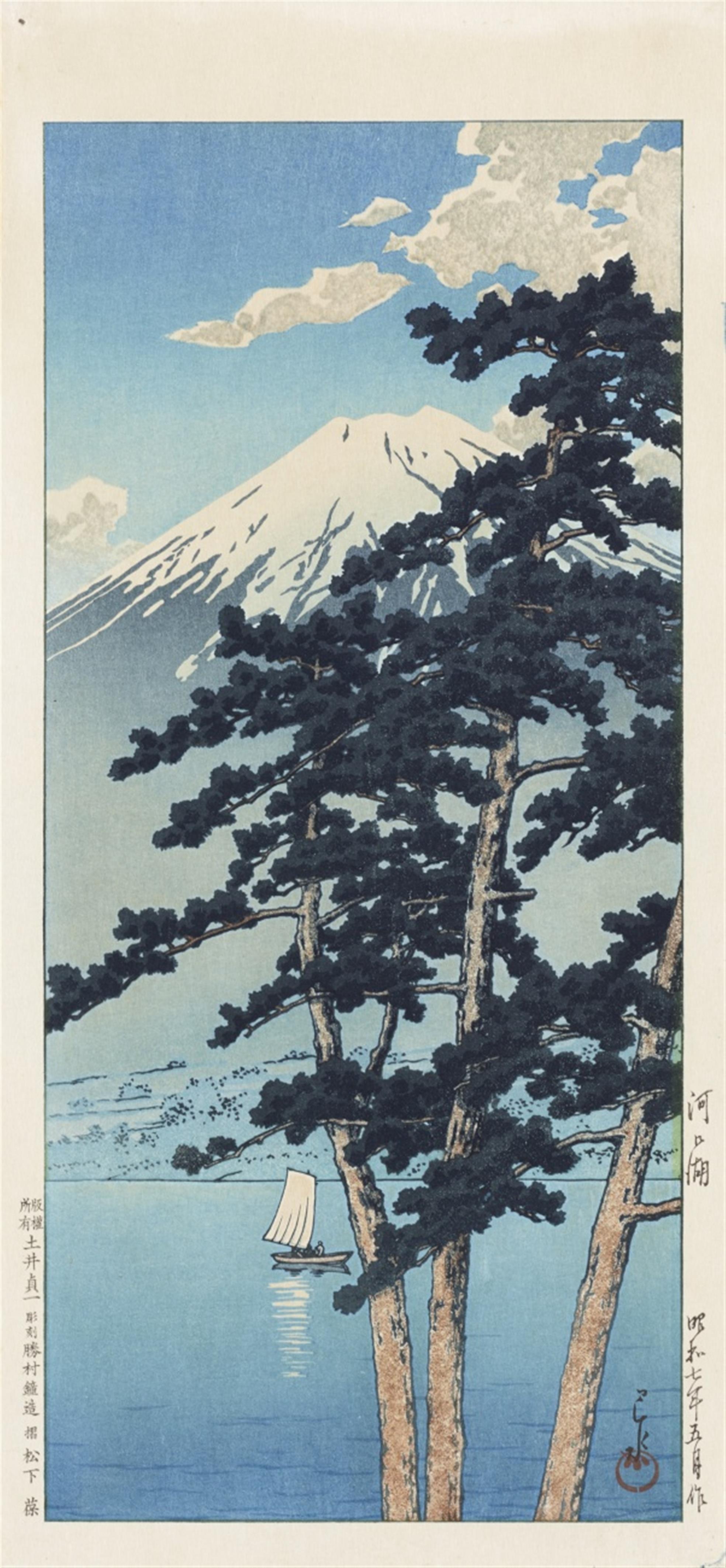 Four works, each signed Hasui, with seal Kawase by Kawase Hasui | Art.Salon