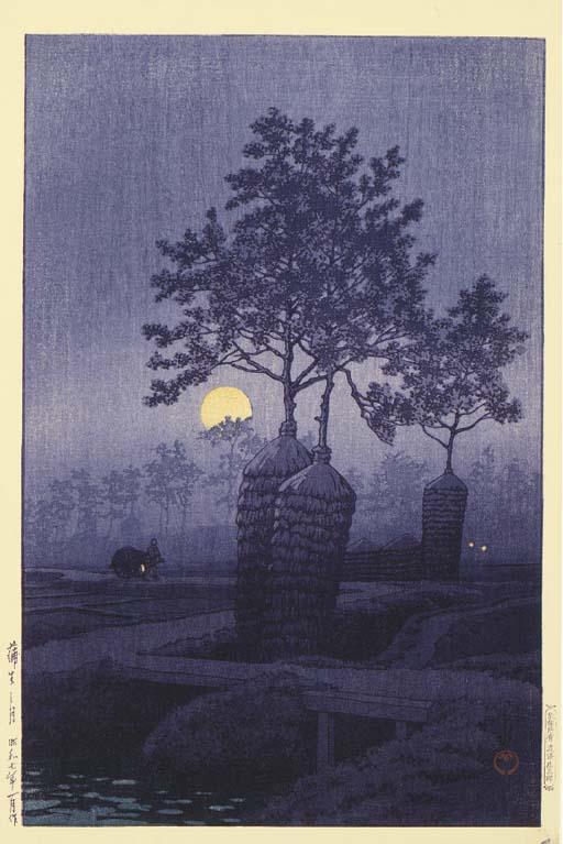Gamo no tsuki (Moon, Gamo), from the series Shin Tokyo hyakkei (New ...