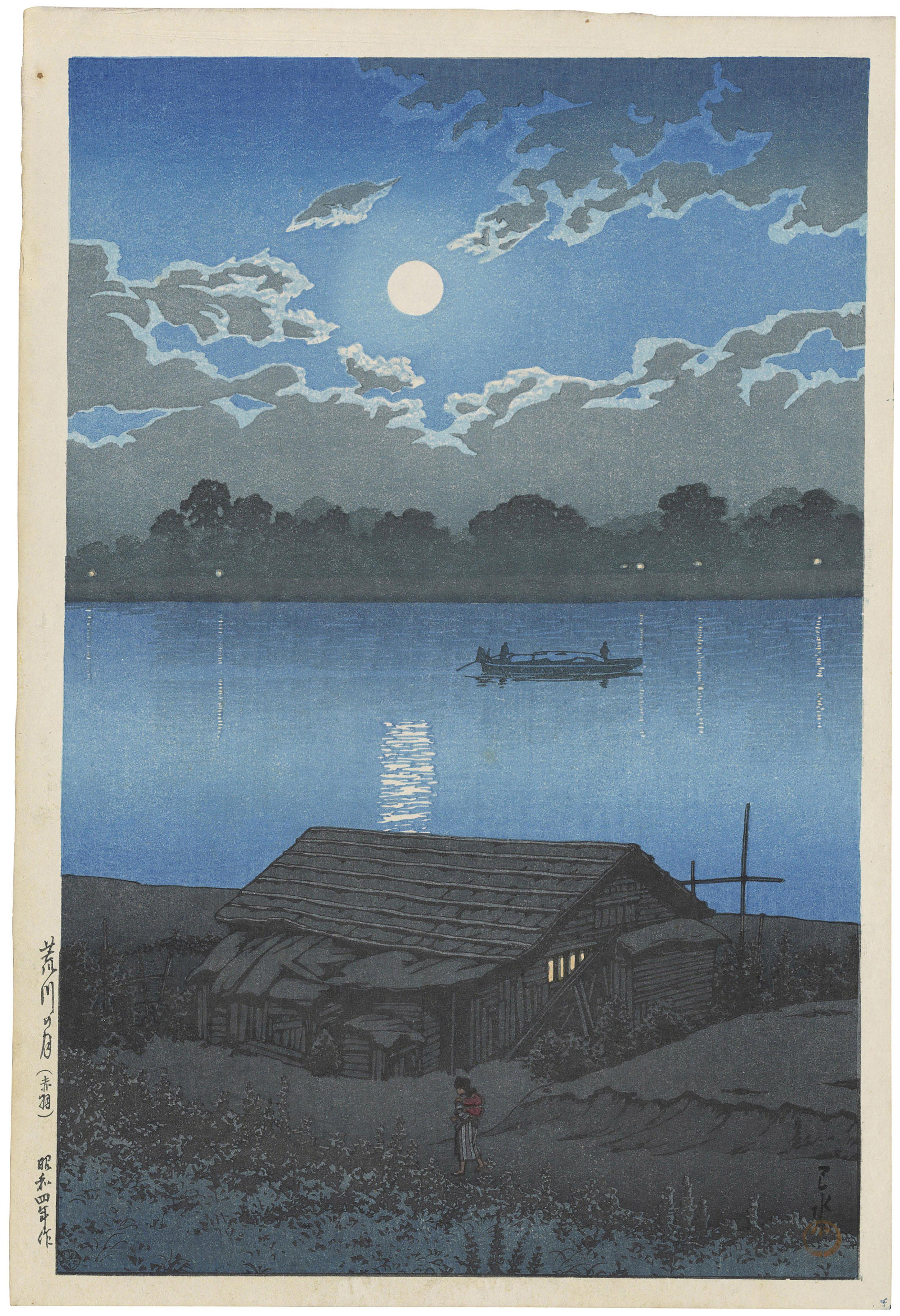 Moon on the Arakawa River in Akabane (Arakawa no tsuki [Akabane]) by ...