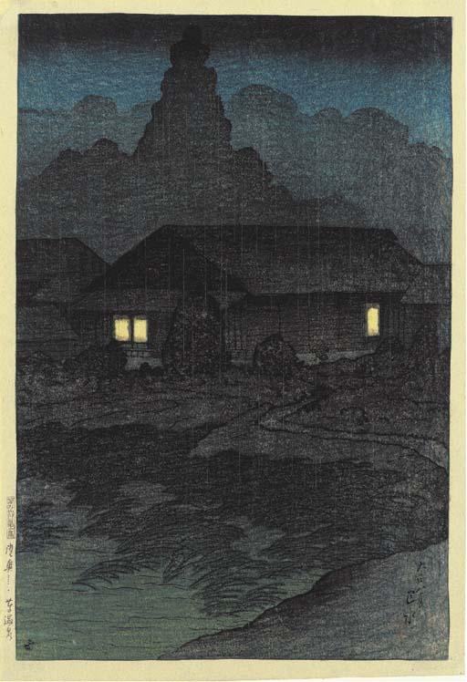 Mutsu Tsuta onsen (Tsuta hotspring in Mutsu), from the series ...
