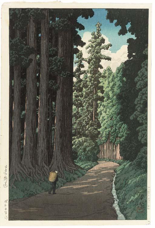 Nikko kaido (Road to Nikko), from the series Shin Tokyo hyakkei (One ...