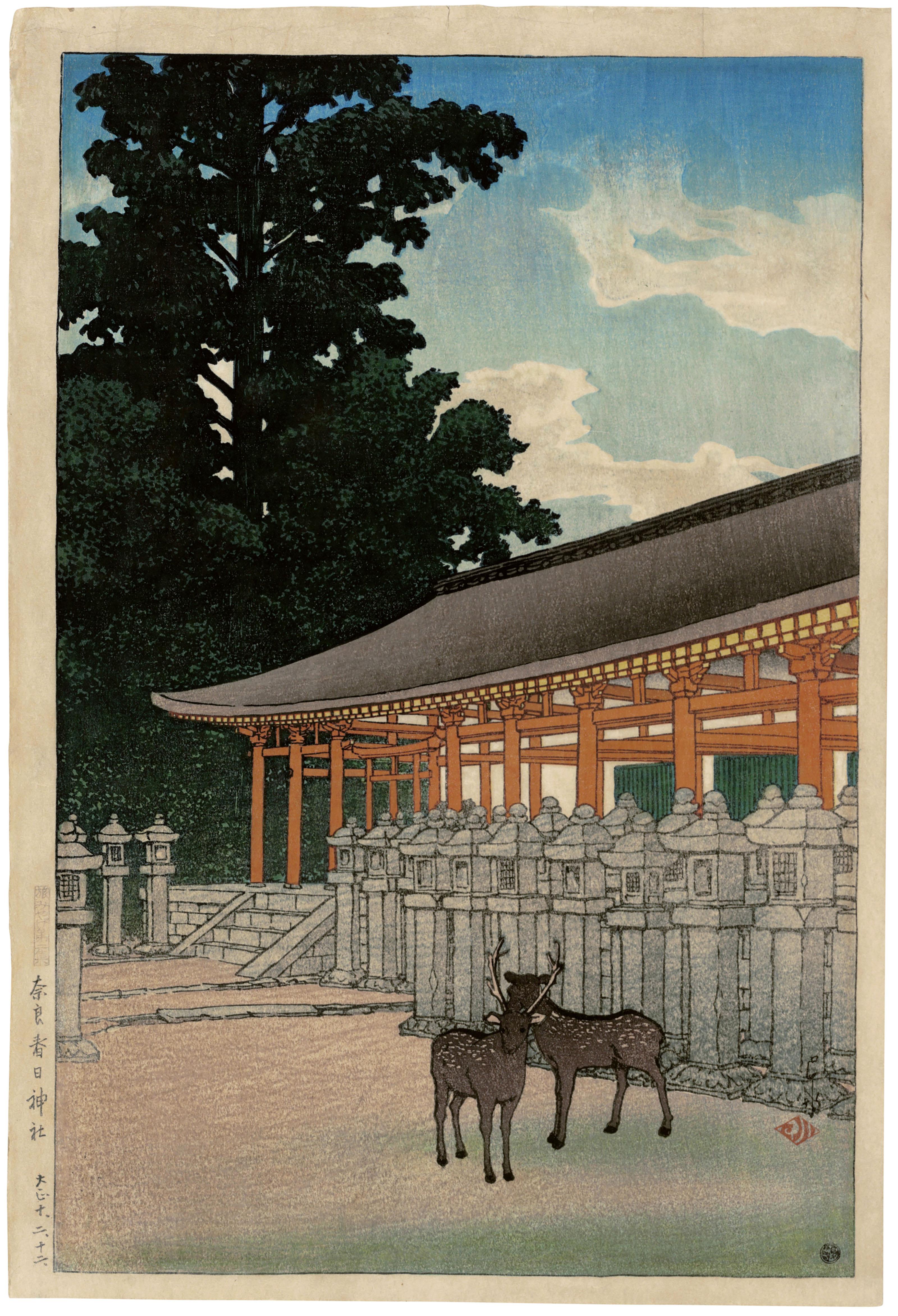 The Kasuga Shrine in Nara (Nara Kasuga jinja) by Kawase Hasui | Art.Salon