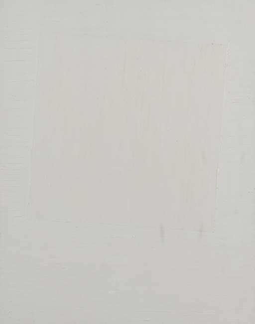 Archer Tower by Keith Coventry | Art.Salon