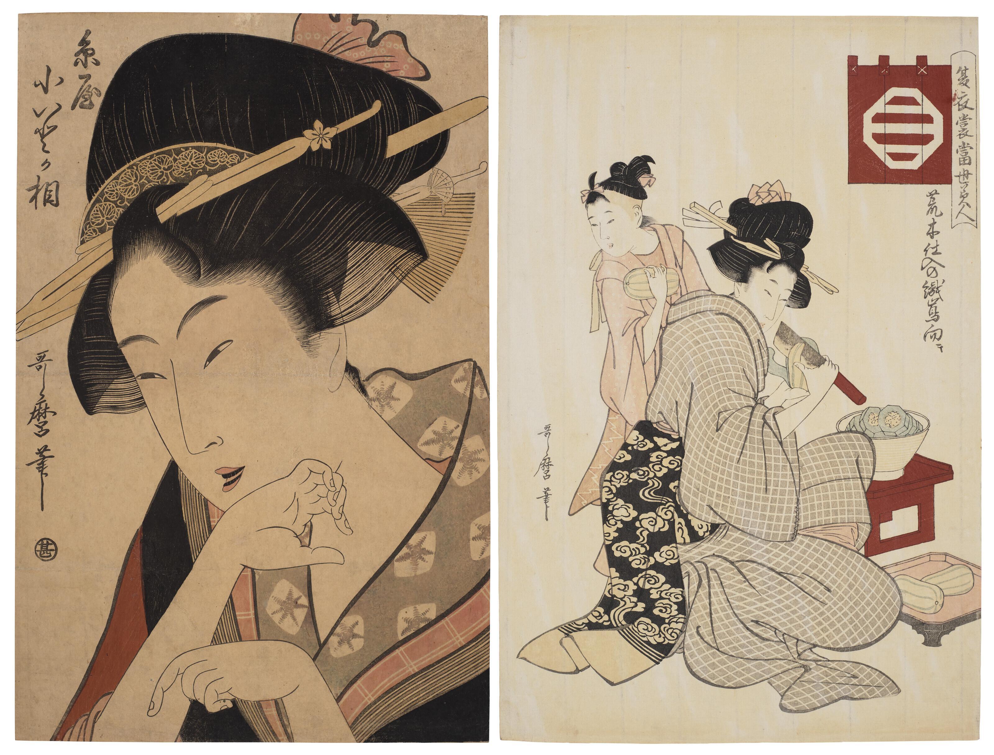 A Group of Two Beauty Prints by Kitagawa Utamaro | Art.Salon