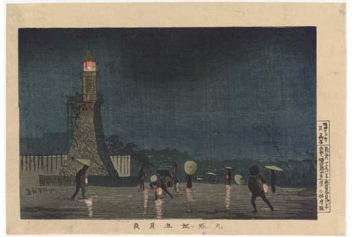 Kudanzaka Satsuki Yoru (Kudan Slope At Night In May), 1880 Okawabata ...