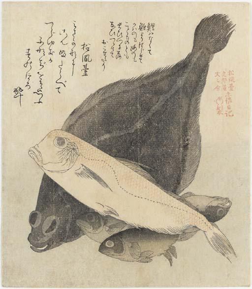Flounder And Four Fish, From The Series Shofudai Hisakataya Bumbunsha ...