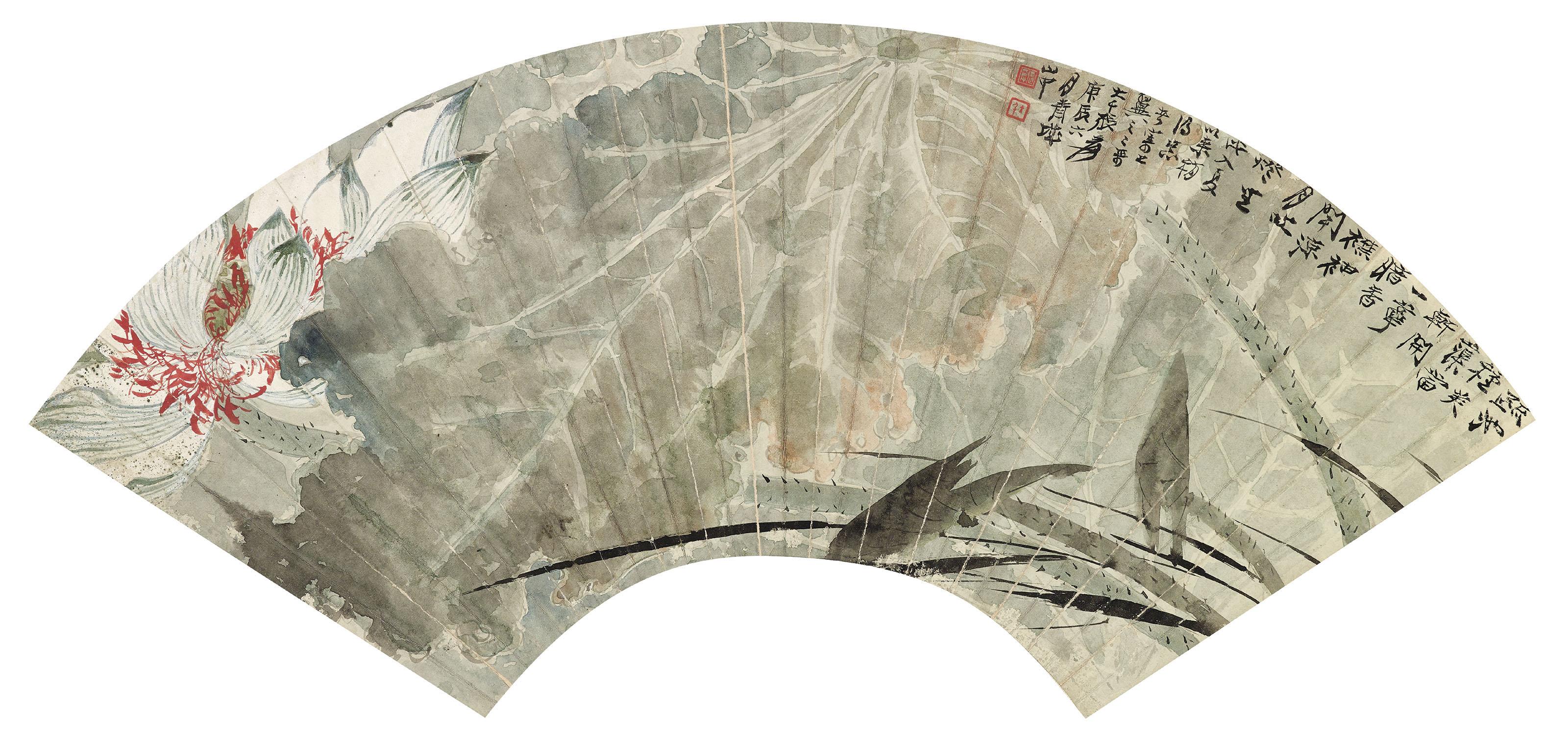 Lotus/ Calligraphy | Art.Salon