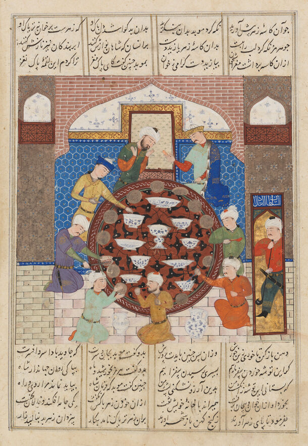 Artworld - Islamic art about food | Art.Salon