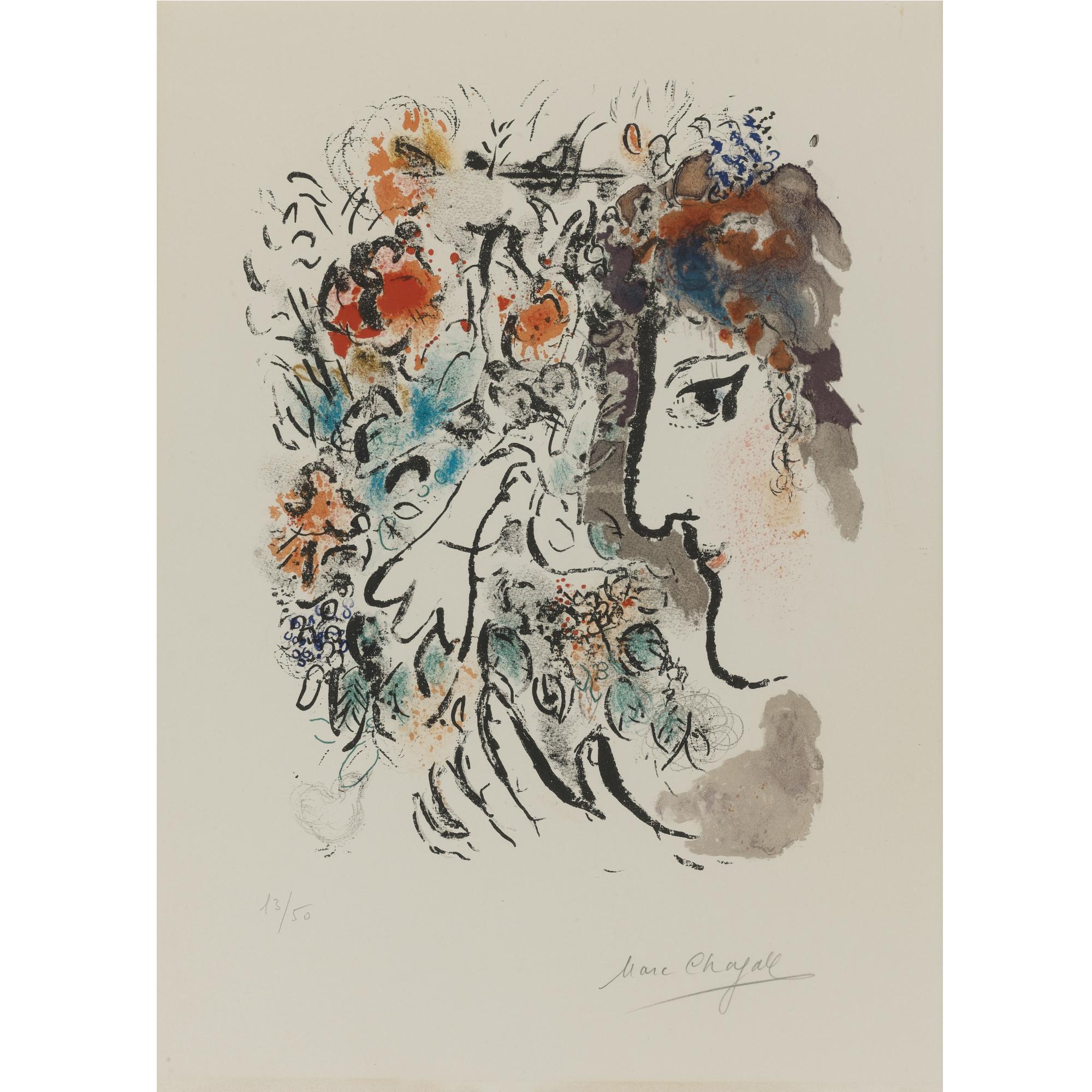 Profile With Red Flowers (M. 418) by Marc Chagall | Art.Salon