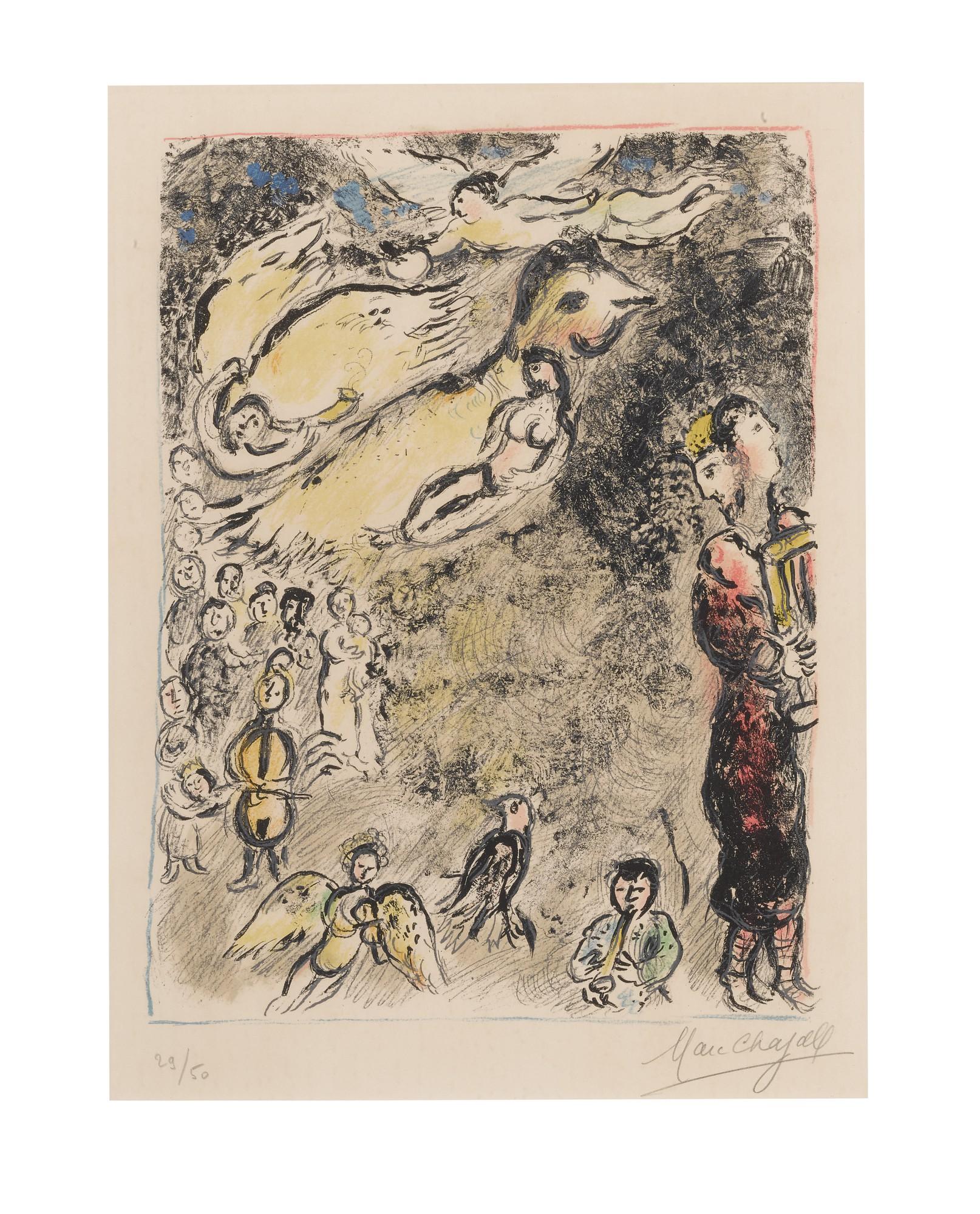 The Magic Flute I (M. 663) by Marc Chagall | Art.Salon