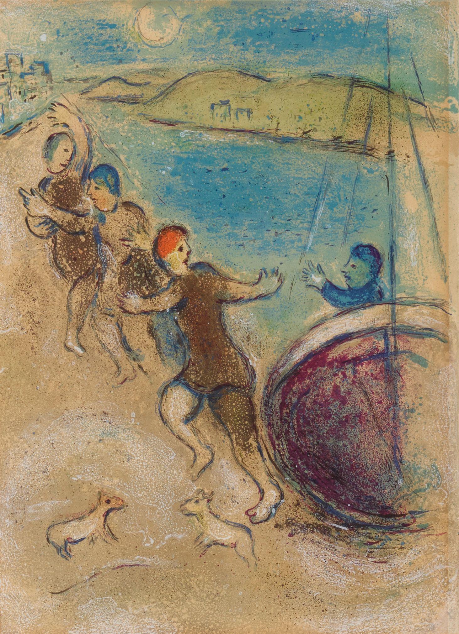 The Young Methymneans, From Daphnis And Chloë by Marc Chagall | Art.Salon