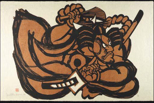 Shibaraku (Just a moment) Taiketsu (B) (Face to face [B]) Otokonosuke ...