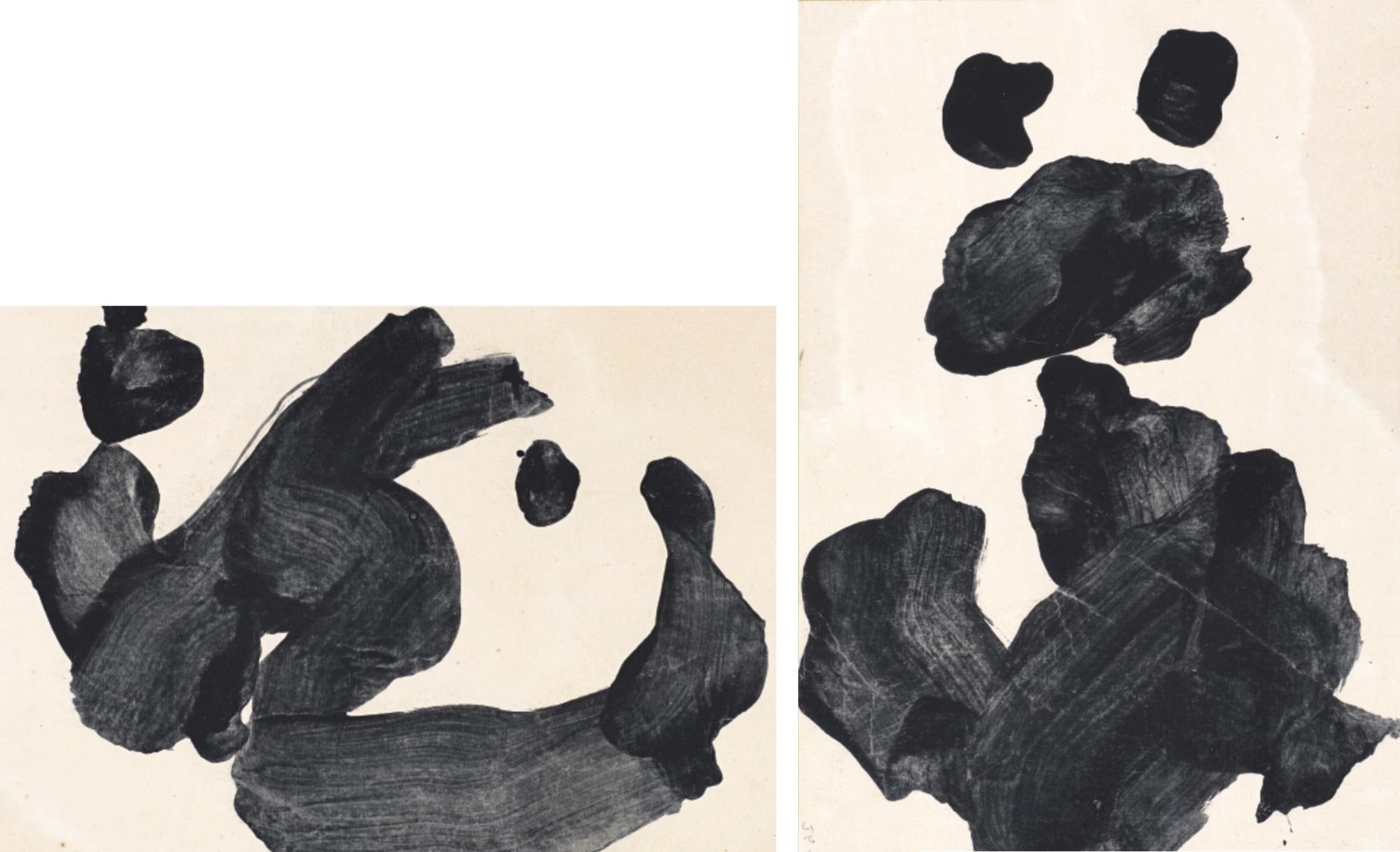 Ryu And Raku - Dragon And Falling (Two Works) by Morita Shiryu | Art.Salon