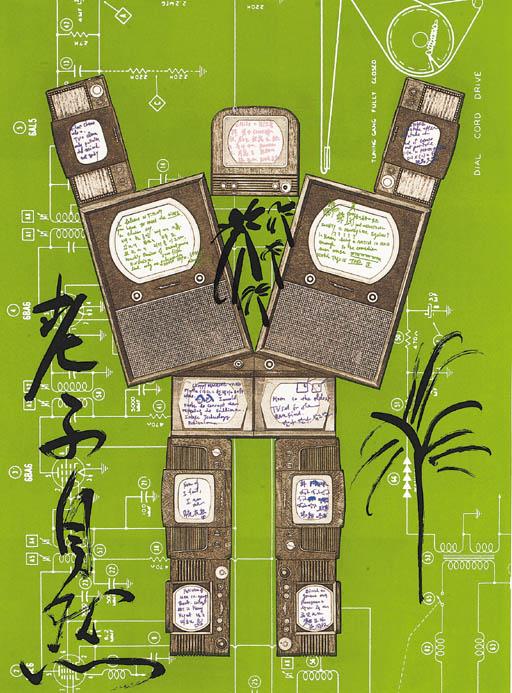 Evolution, Revolution, Resolution, Carl Solway Gallery, Cincinnati ...