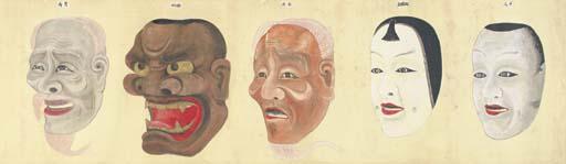 Noh Masks | Art.Salon