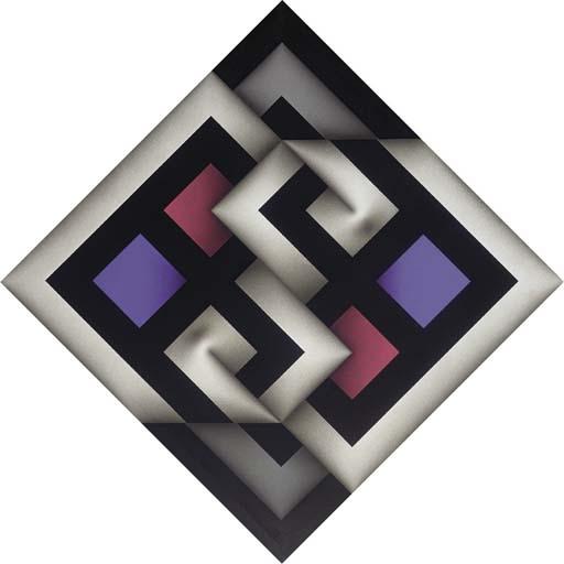 Adivida by Omar Rayo | Art.Salon