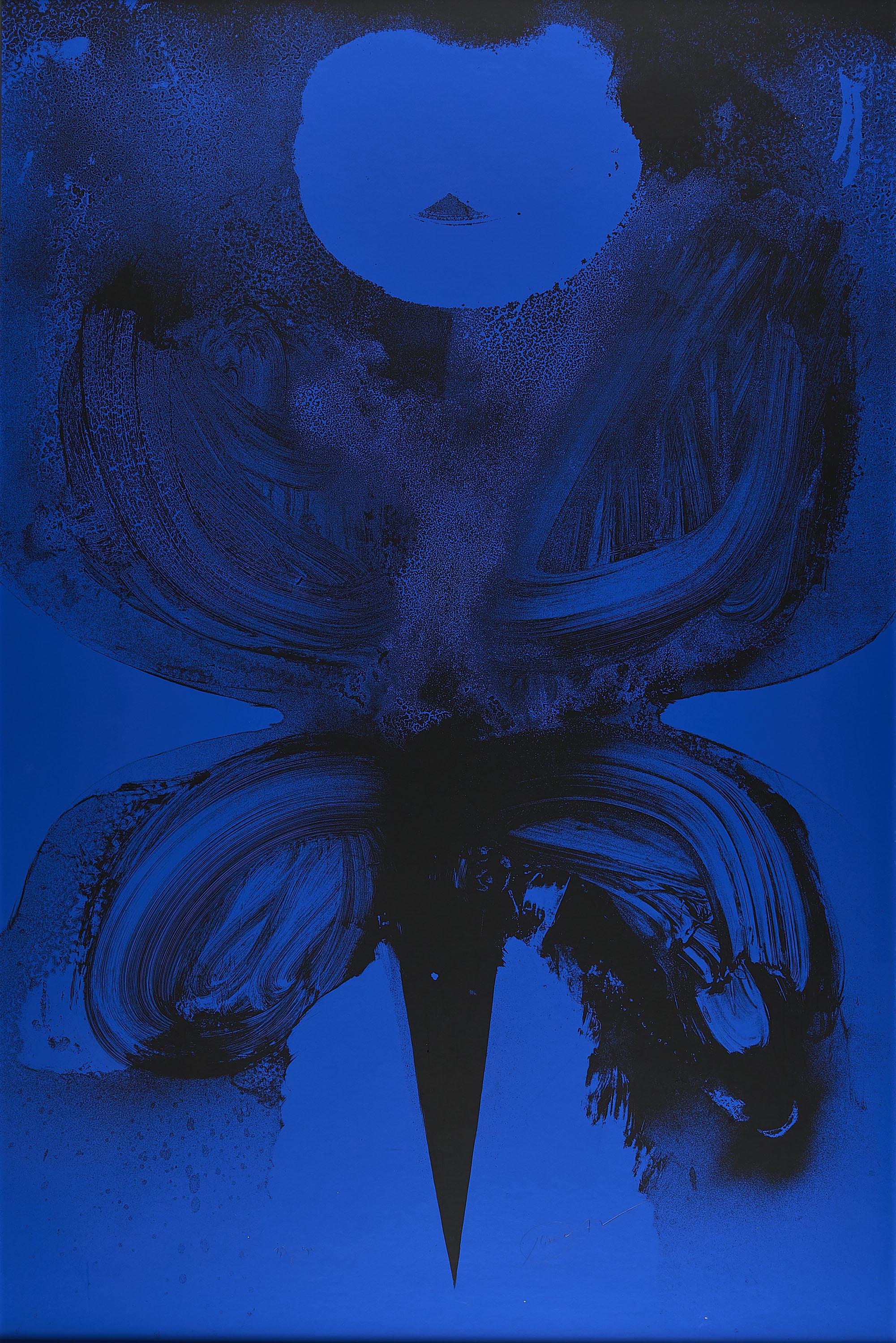 Aus: Addis Abeba. by Otto Piene | Art.Salon